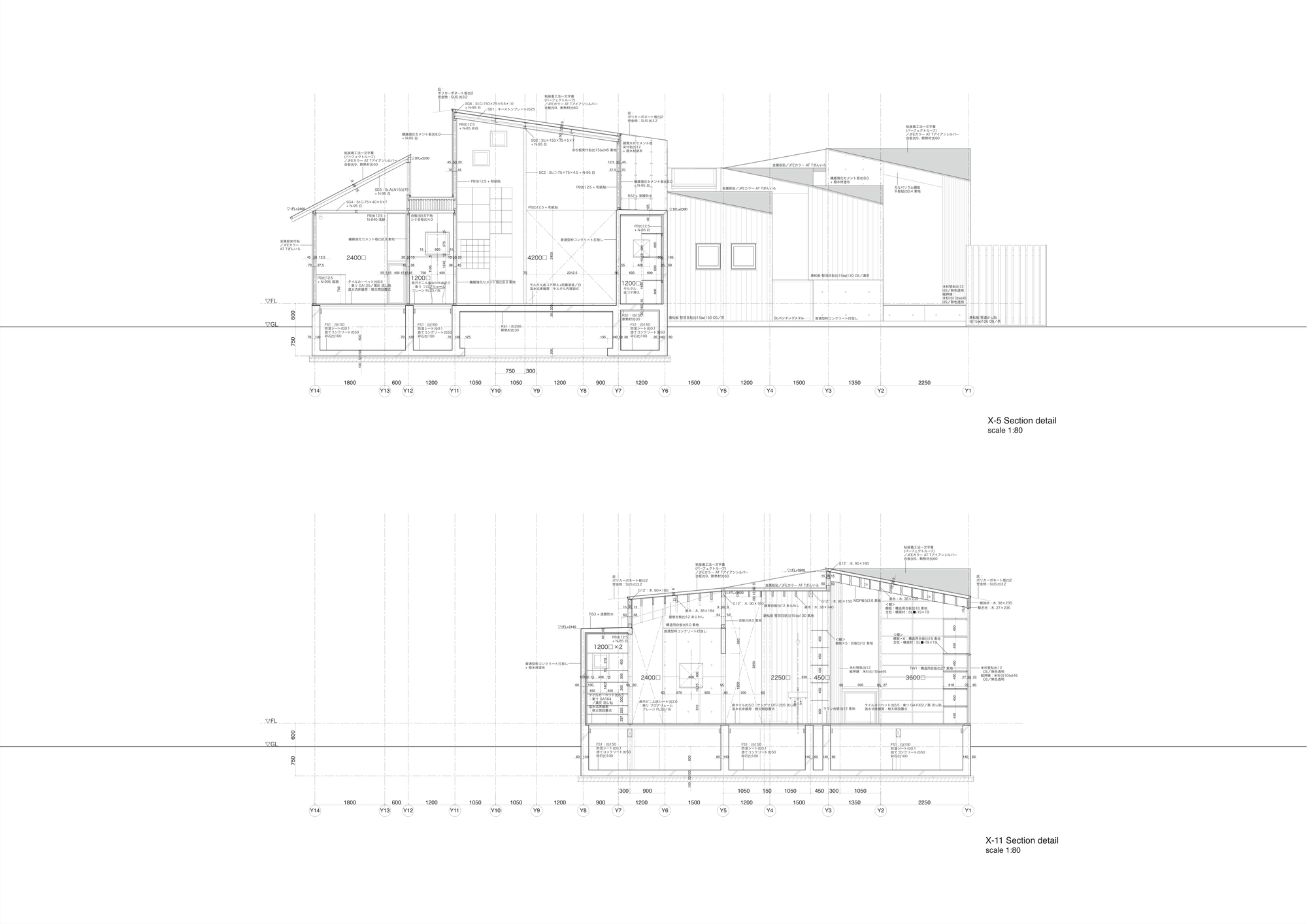 Gallery of Gradation in the Forest House / Kotoaki Asano Architect ...