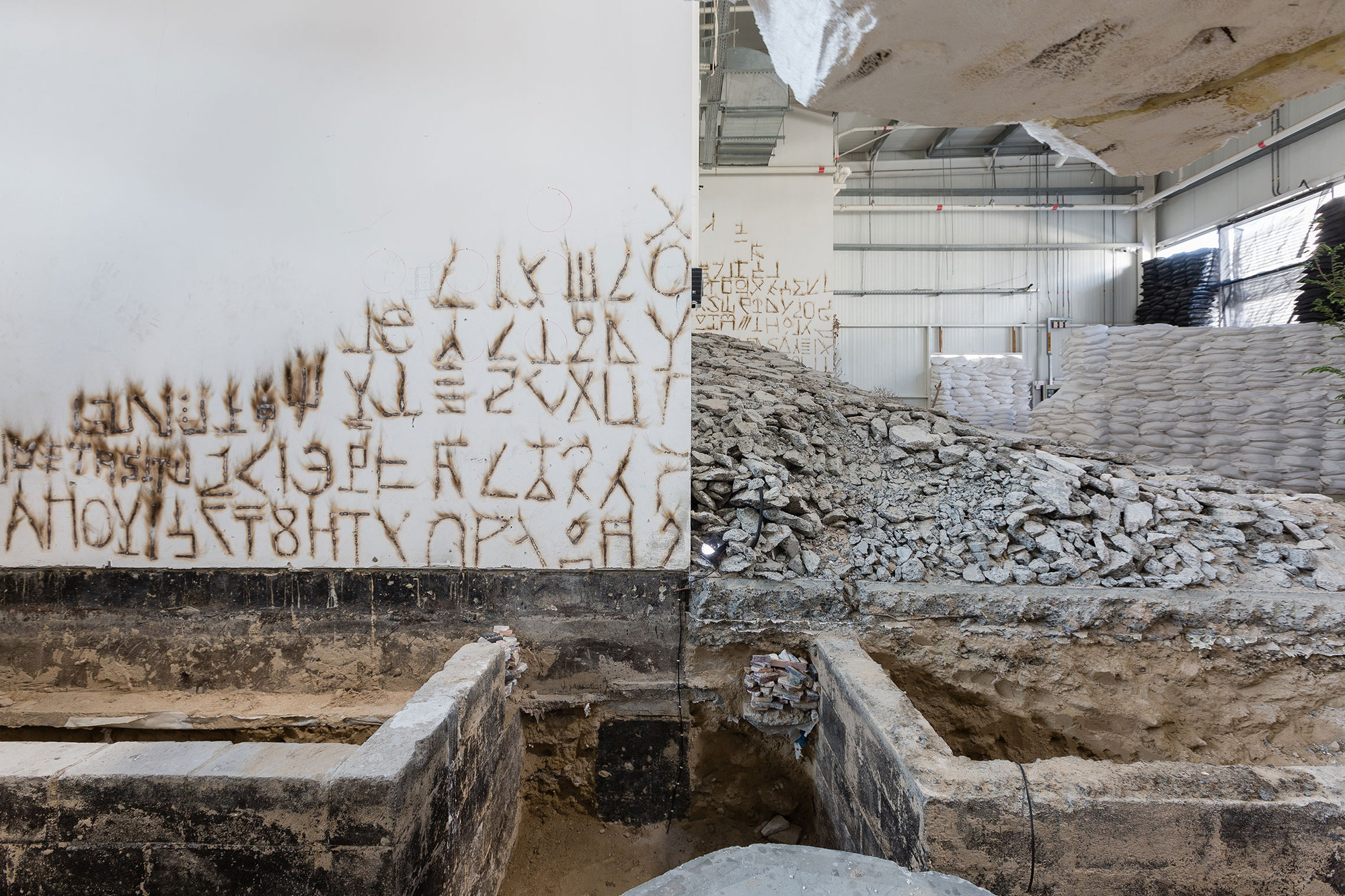 Gallery of Demolitions: Through the Eyes of an Artist - 2