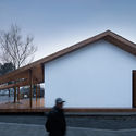 MaJiaLong Village Activity Building / Mix Architecture | ArchDaily