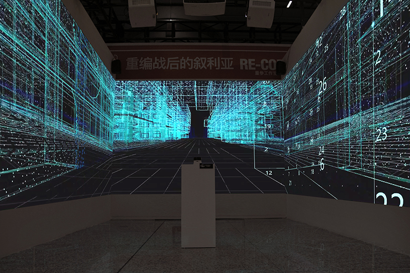 Gallery of The Fundamental Role of AI in Current Post-War ...