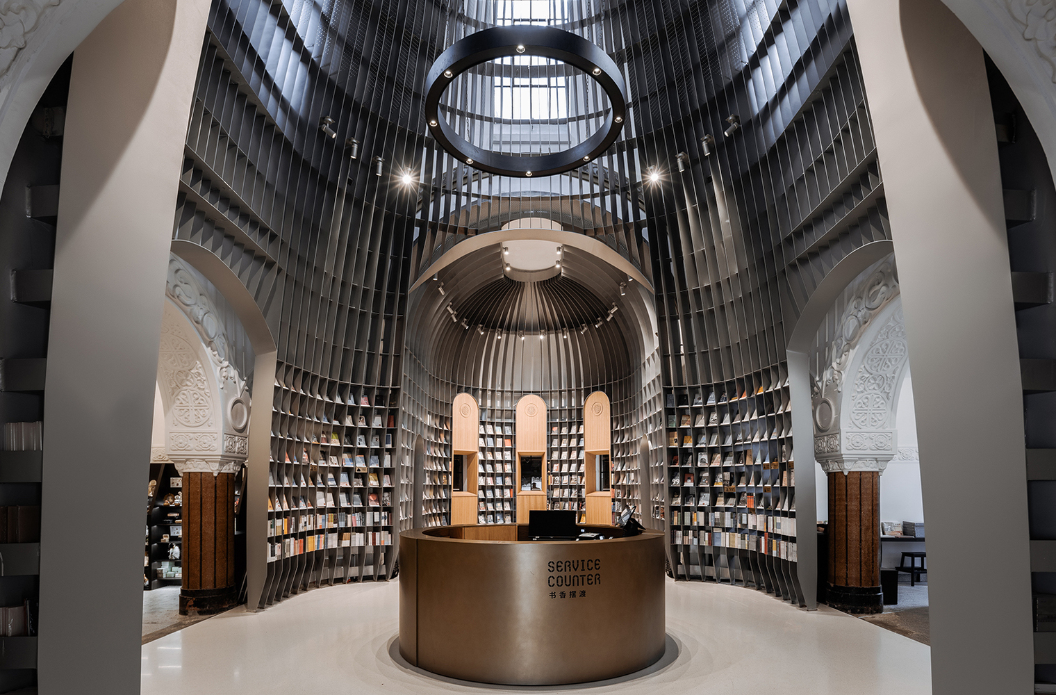 Gallery of Sinan Books Poetry Store / Wutopia Lab - 1