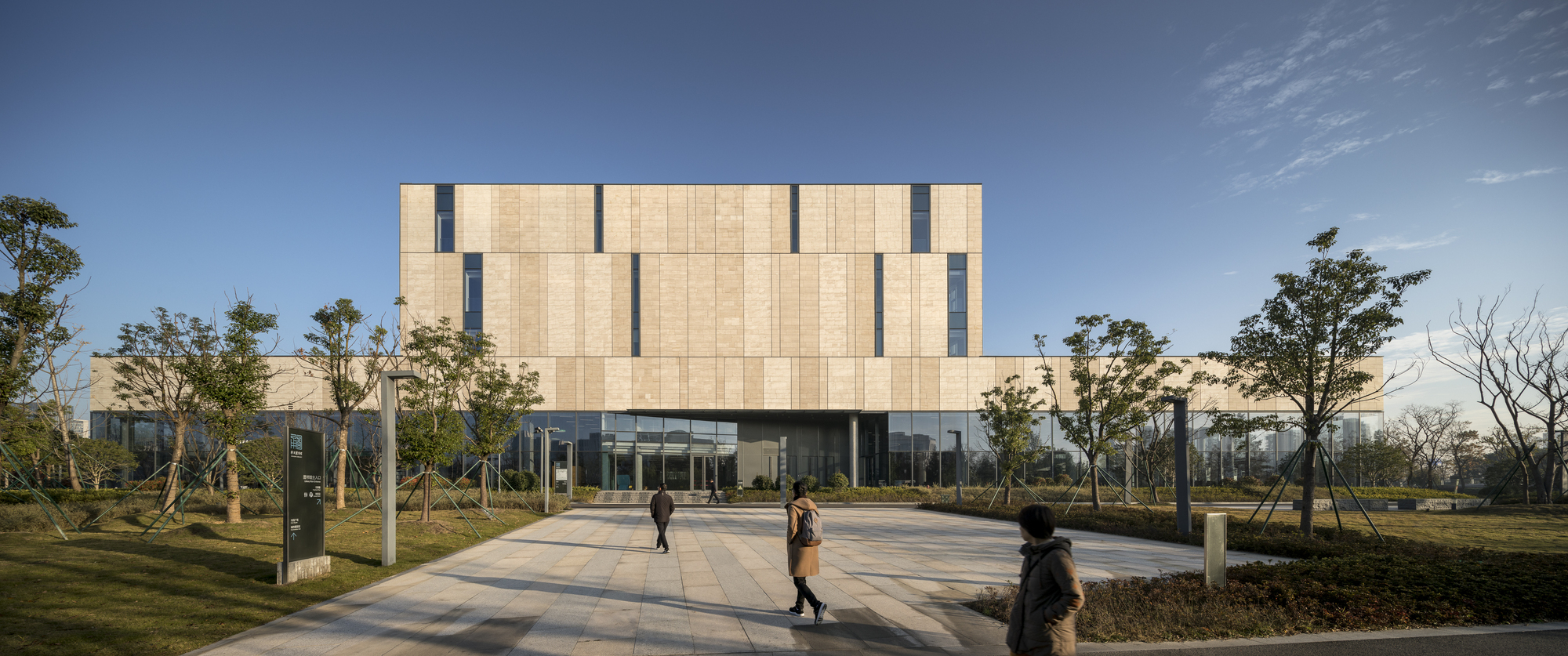 Ningbo New Library / SHL | ArchDaily