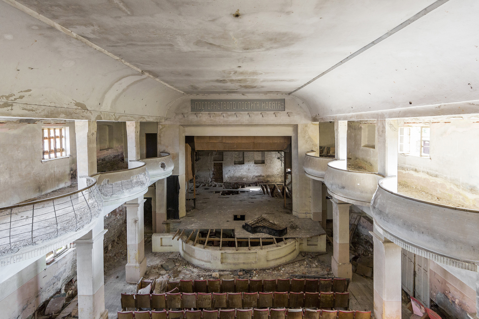 Gallery of Goodbye Lenin - 4