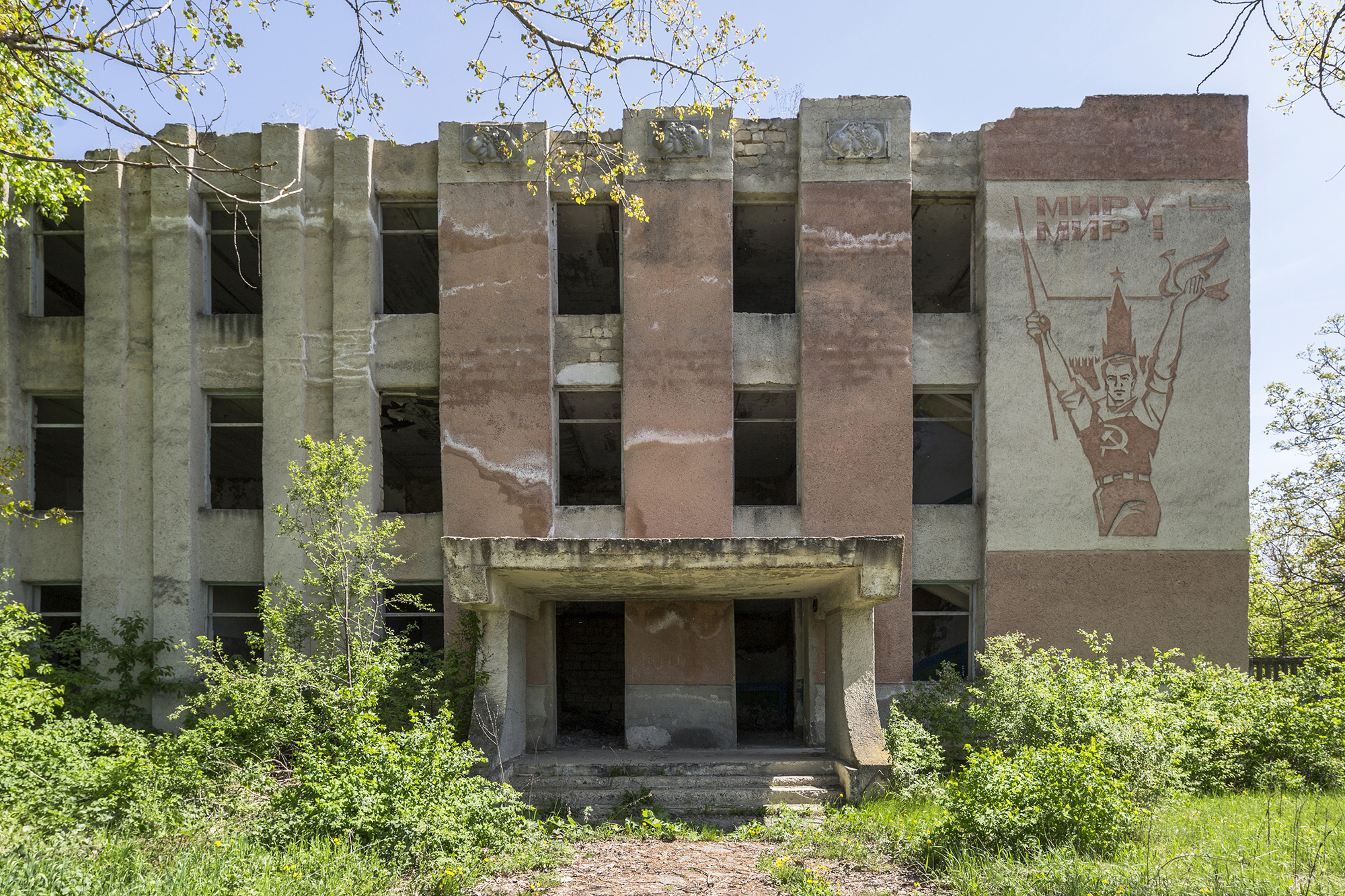 Gallery of Goodbye Lenin - 6