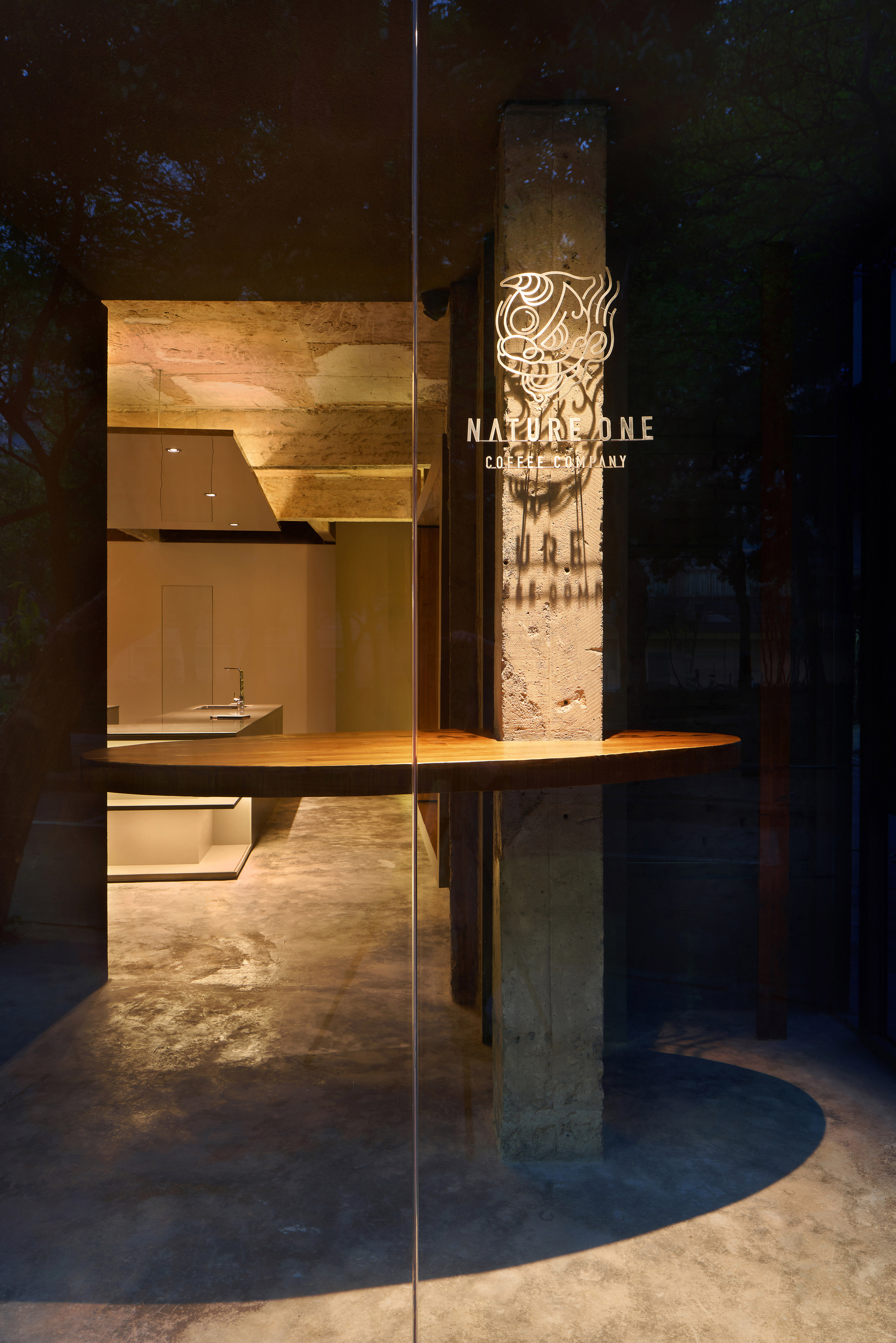 Gallery of NATURE ONE Coffee / Point depth Design - 20