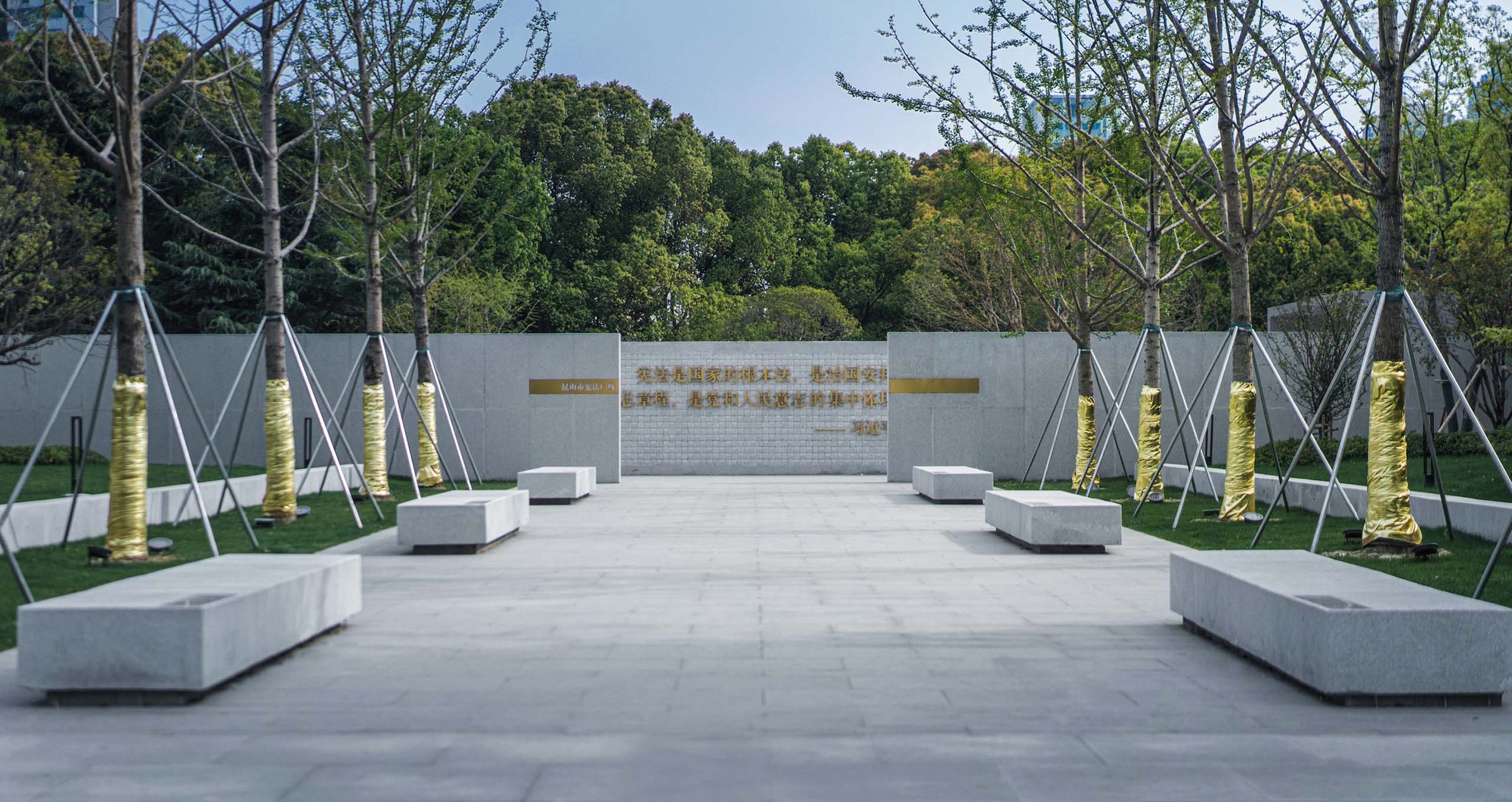 Gallery of Kunshan Constitution Park / IPD - 24
