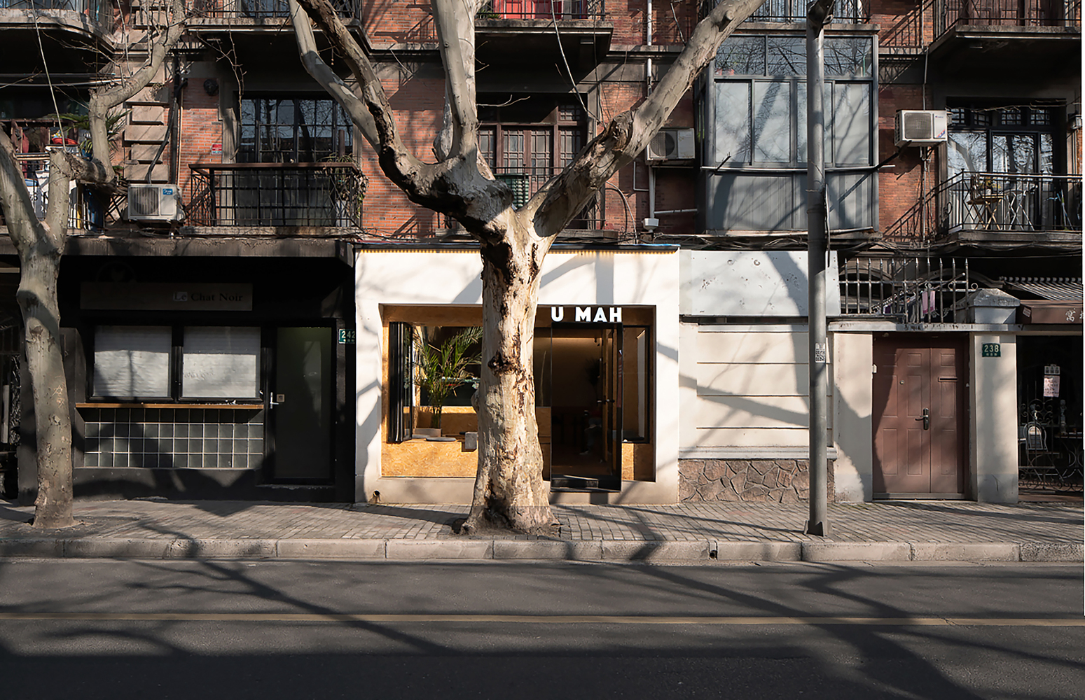 Gallery of UMAH Coffee Shop / N+A Studio - 7