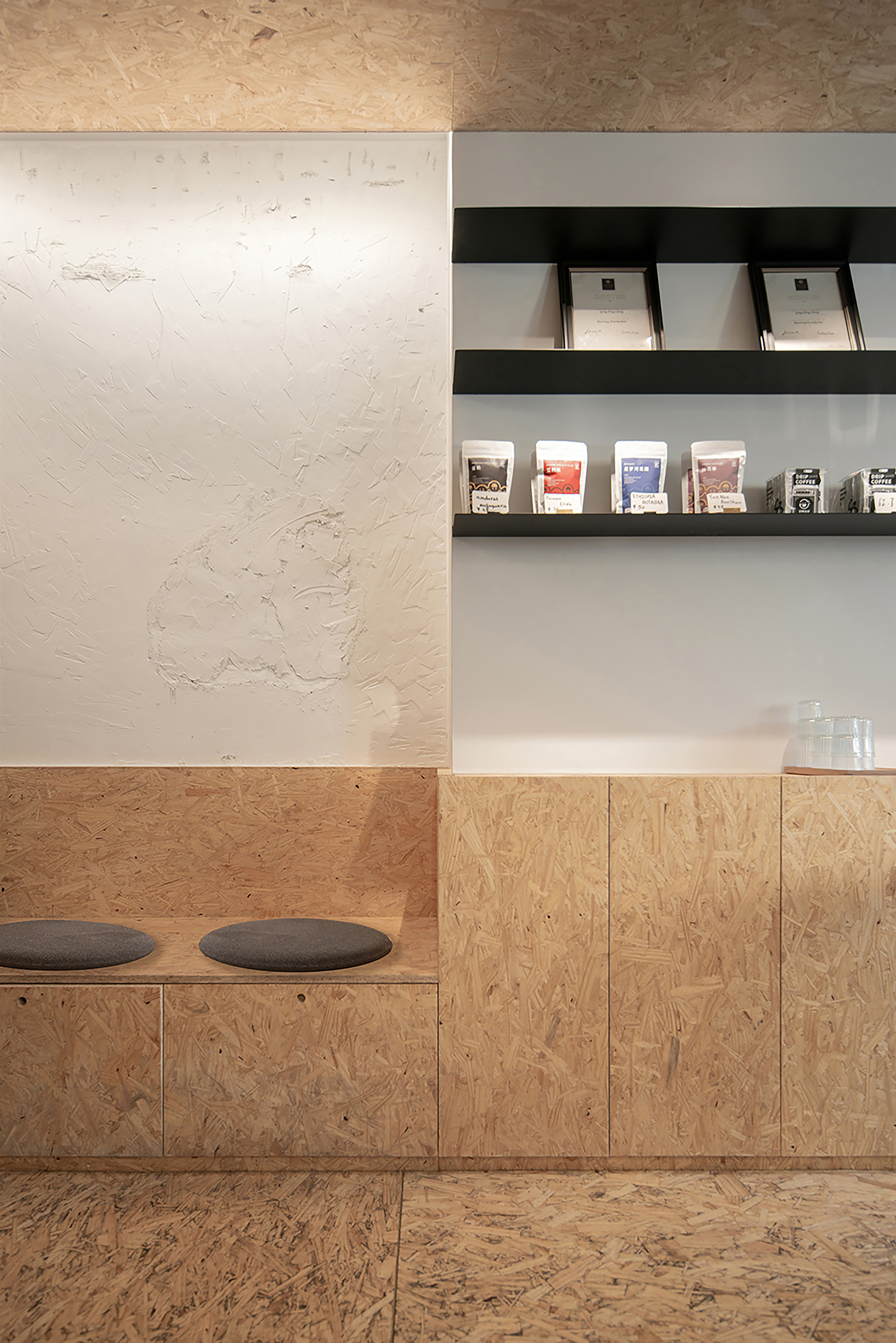 Gallery of UMAH Coffee Shop / N+A Studio - 15