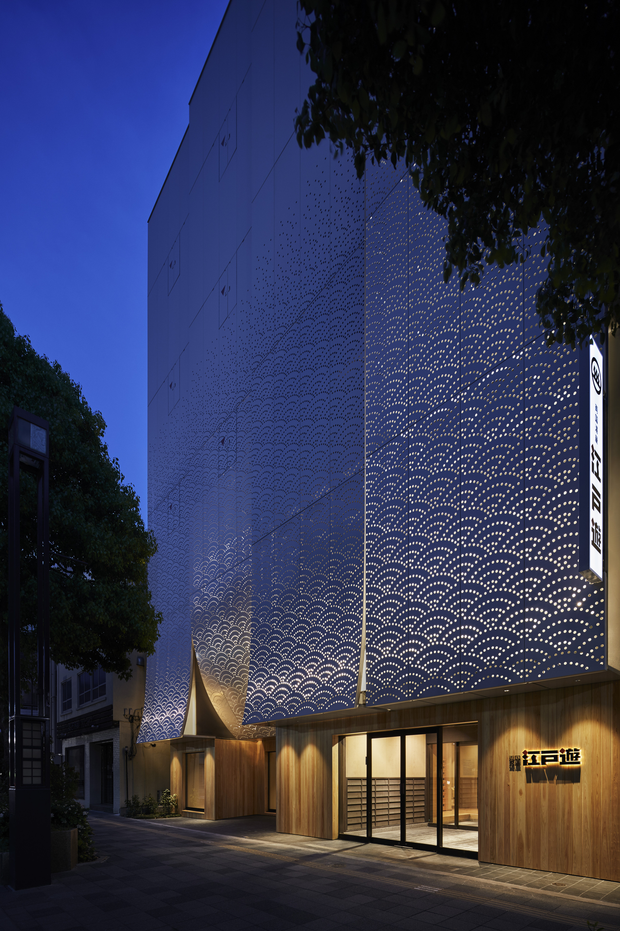 Galería de Spa Ryogoku Yuya Edoyu / Kubo Tsushima Architects - 15
