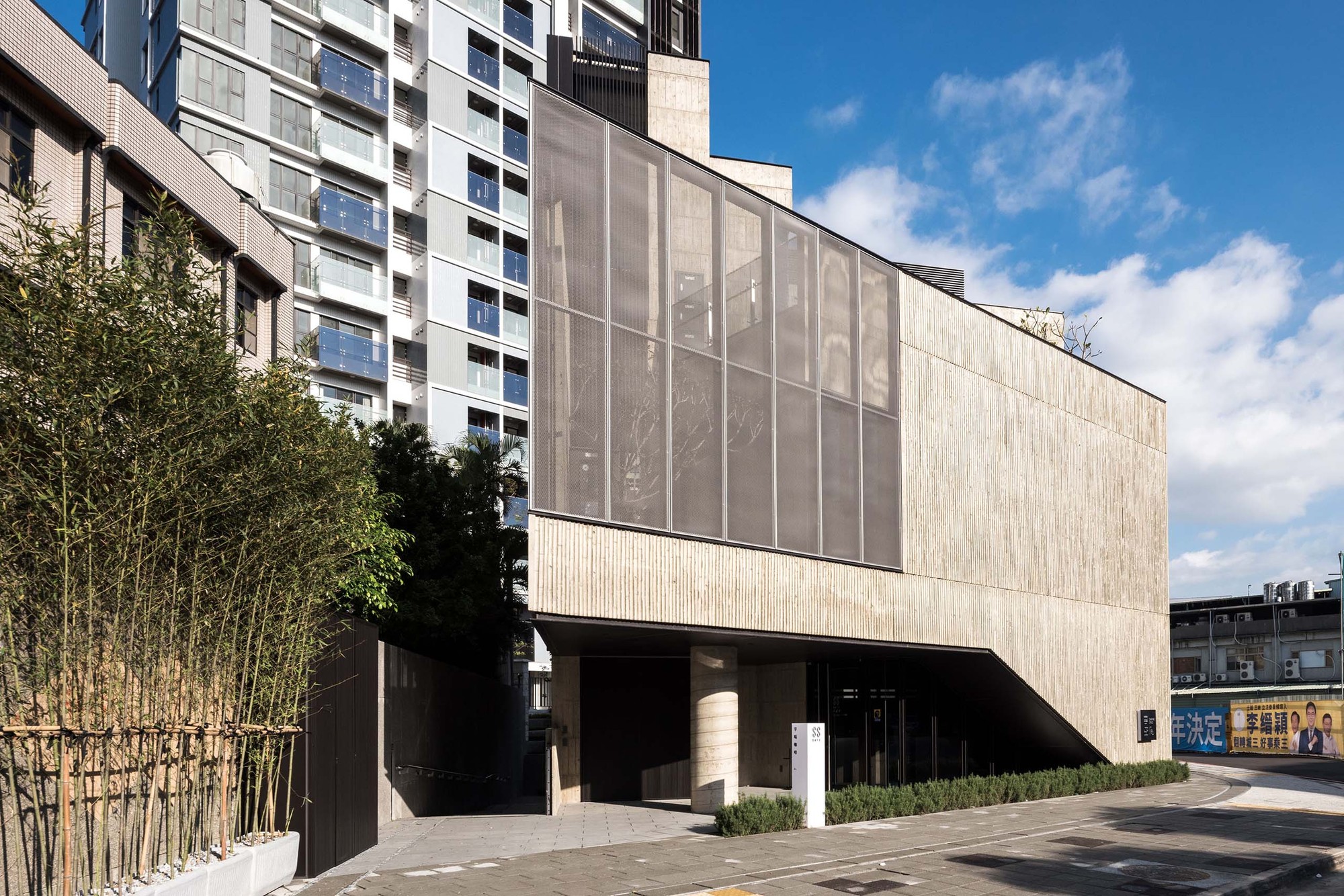Gallery of Sharing Space Building Near Taipei / Arcadian Design - 6