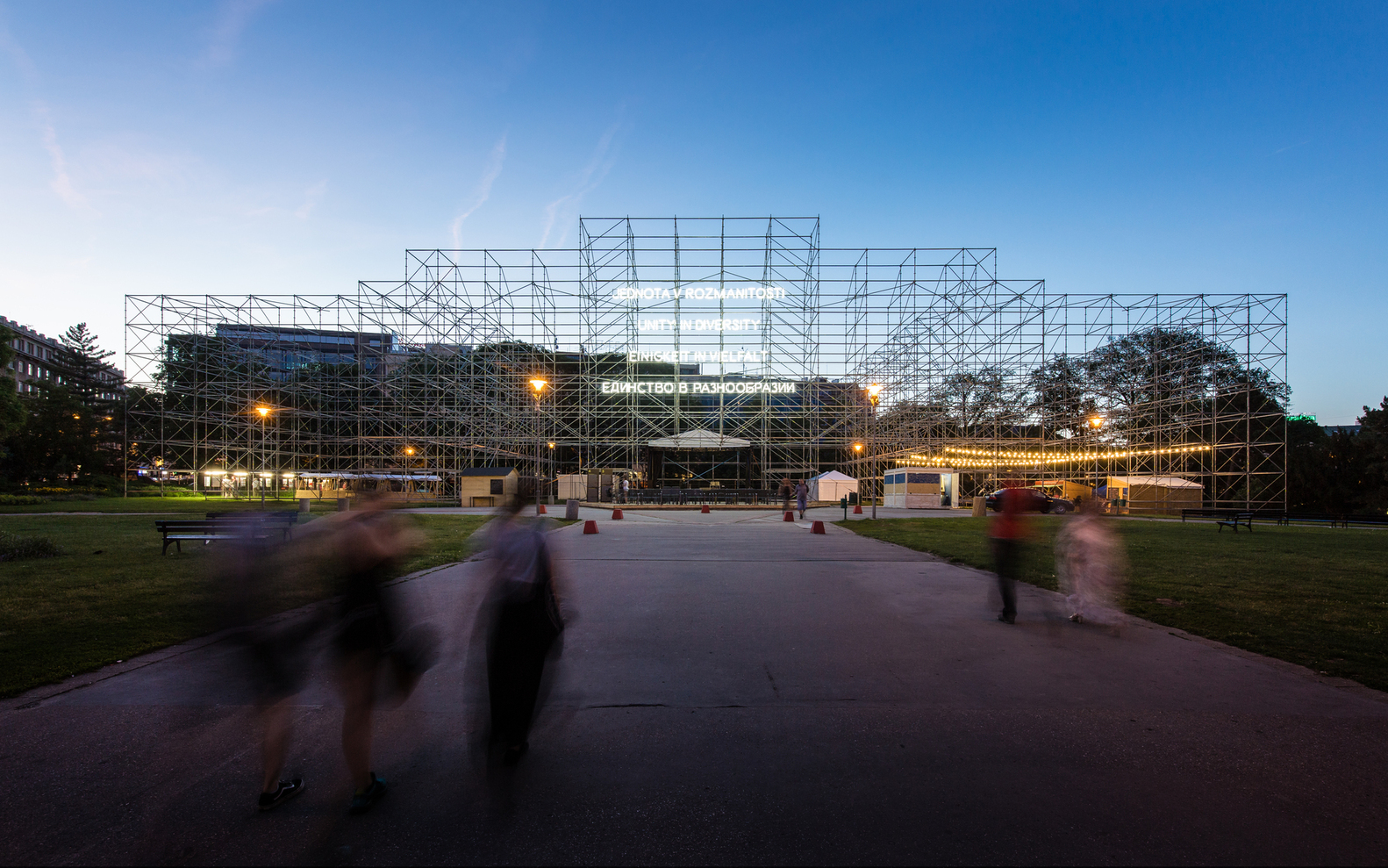 Gallery of Optimistic Realism and Shared Autonomy: 5 Young Practices ...