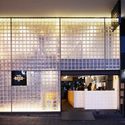 Ricco Burger Restaurant / BLOCO Arquitetos | ArchDaily