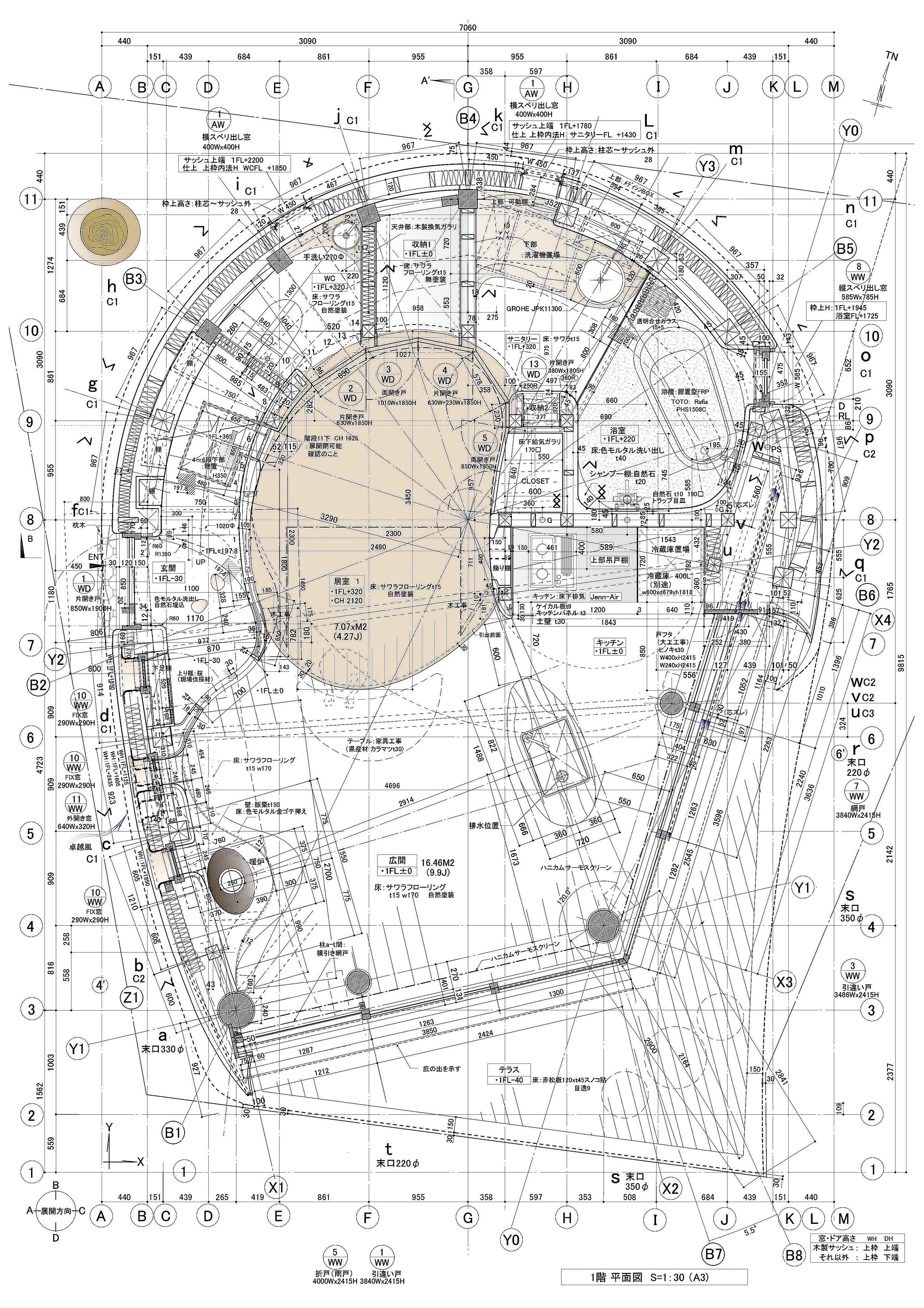 Gallery of Shell House / Tono Mirai Architects - 38