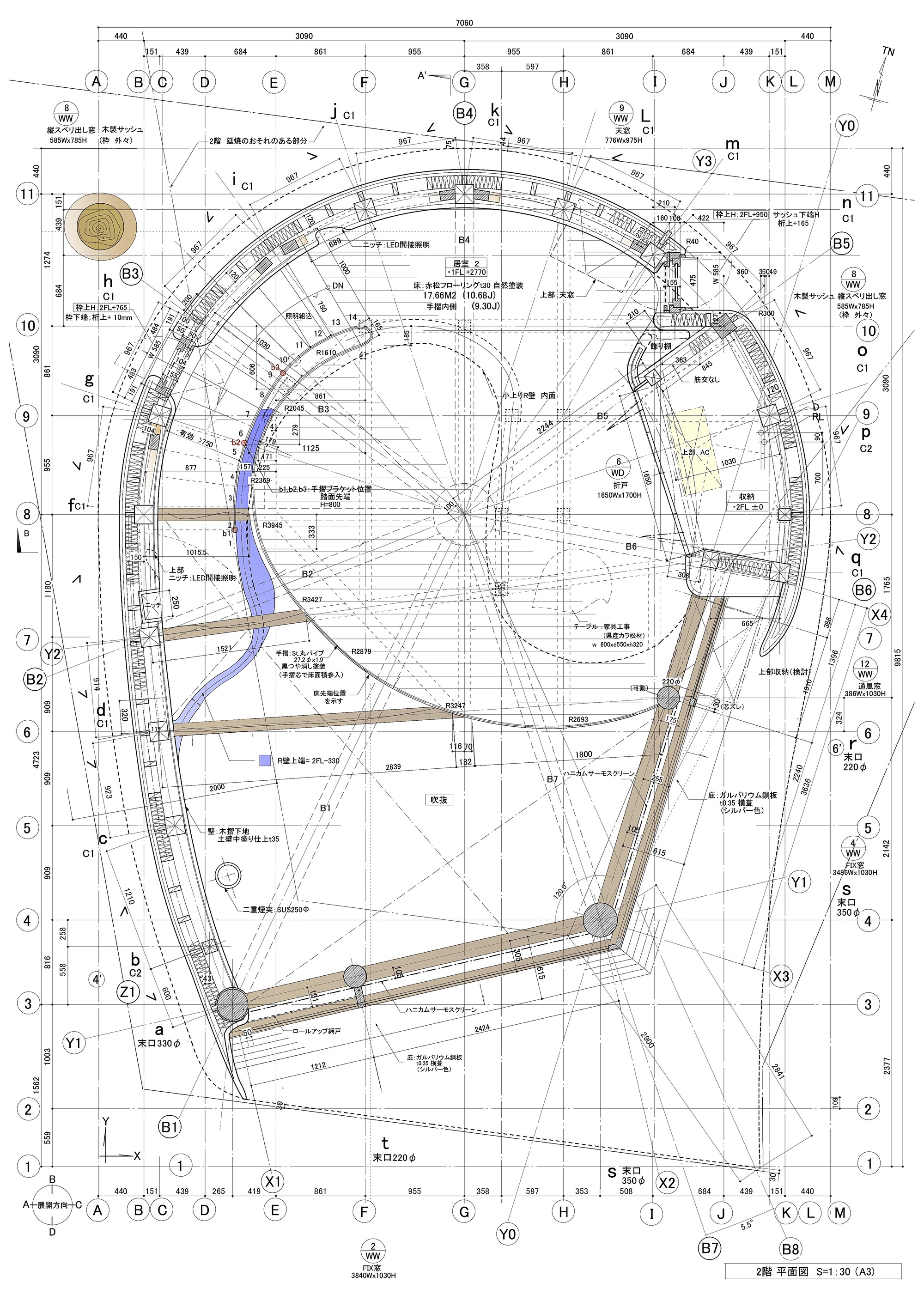 Gallery of Shell House / Tono Mirai Architects - 48