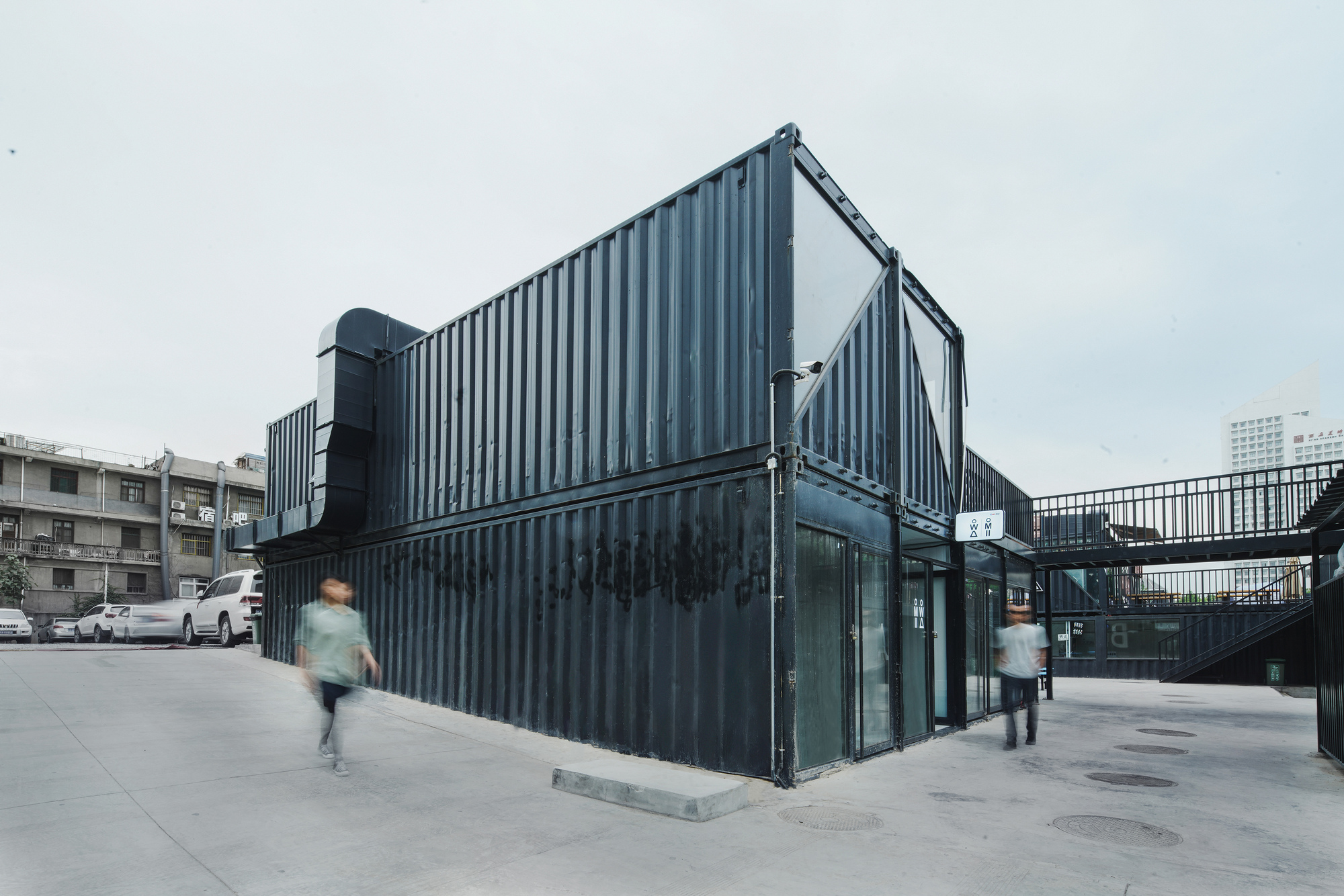 Gallery of Container Block in Haojiacun Urban Village / Bounds Plan ...