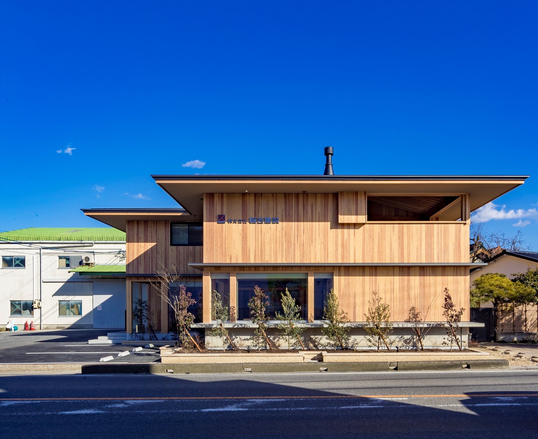 Gallery of Inayoshi Office & House / TSC Architects - 1