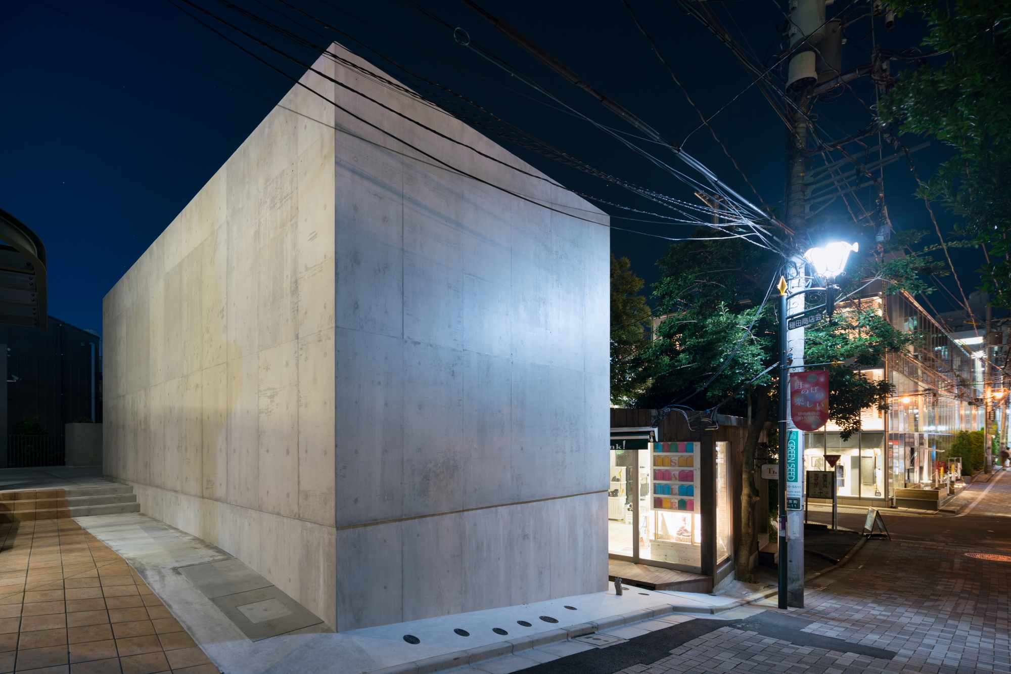 Gallery of The Mass “Harajuku Expanding Landscape Project” / Nobuo ...