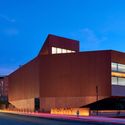 Ruby City Contemporary Art Center / Adjaye Associates | ArchDaily
