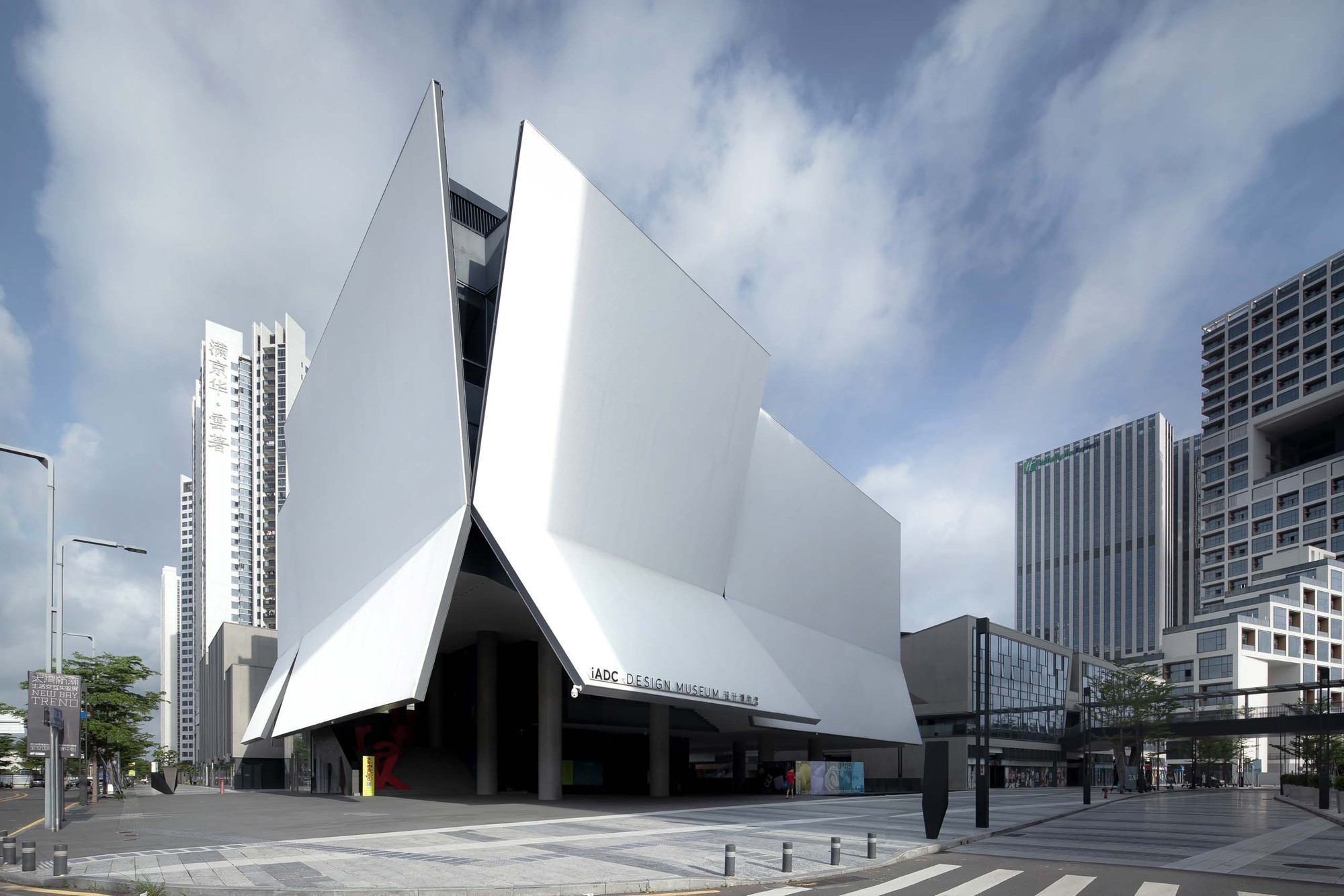 Gallery of iADC Design Museum / Rocco Design Architects Associates - 22
