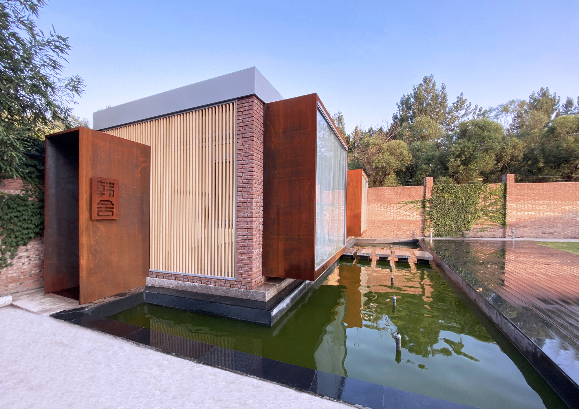 Gallery of HAN House / Dake Architectural Design - 6