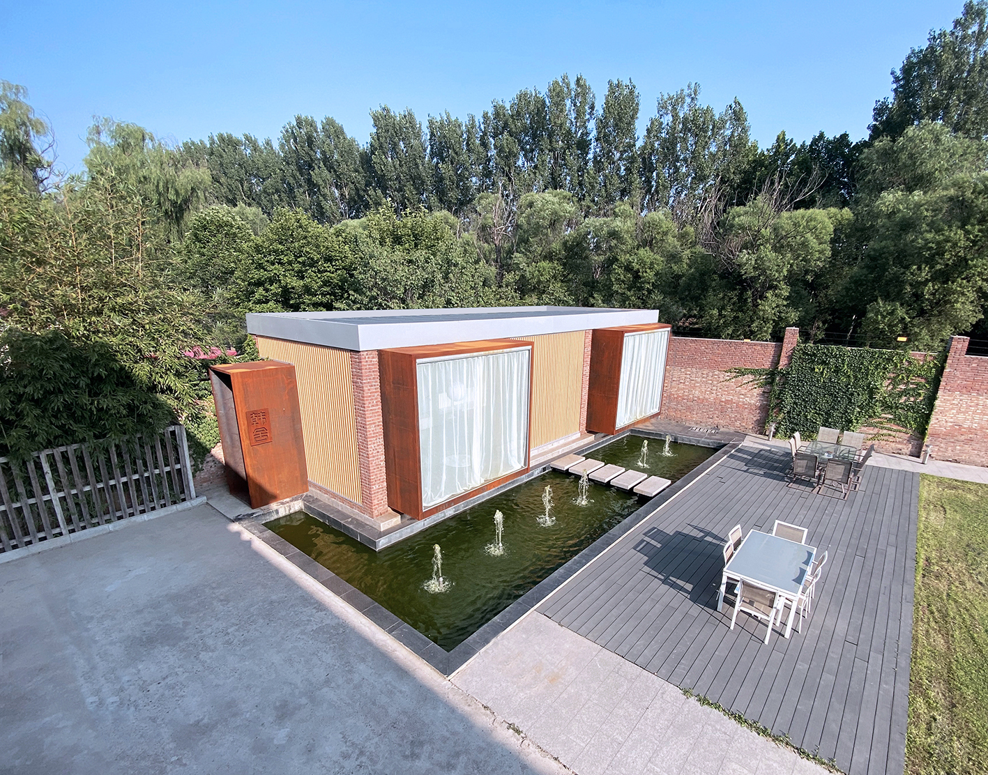 Gallery of HAN House / Dake Architectural Design - 2