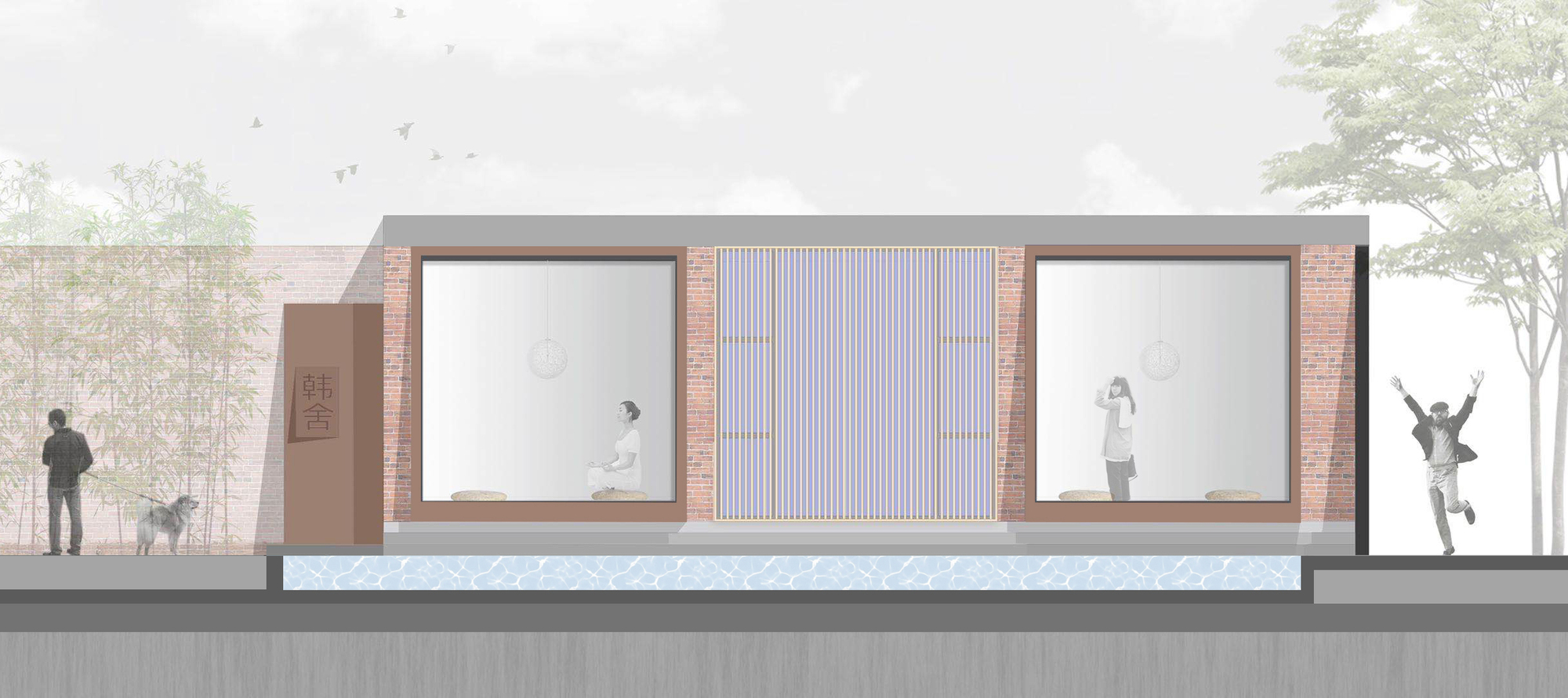 Gallery of HAN House / Dake Architectural Design - 23