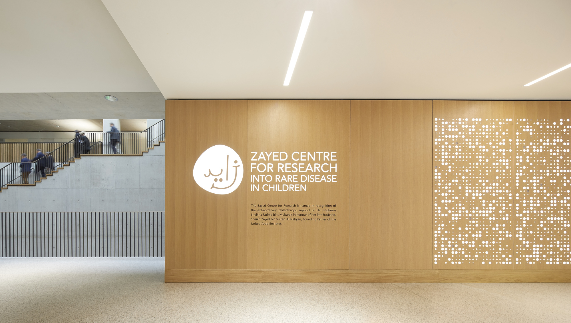 Gallery of The Zayed Centre for Research into Rare Disease in Children ...