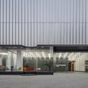 Renovation of SMOORE Headquarters Industrial Park / CM Design | ArchDaily