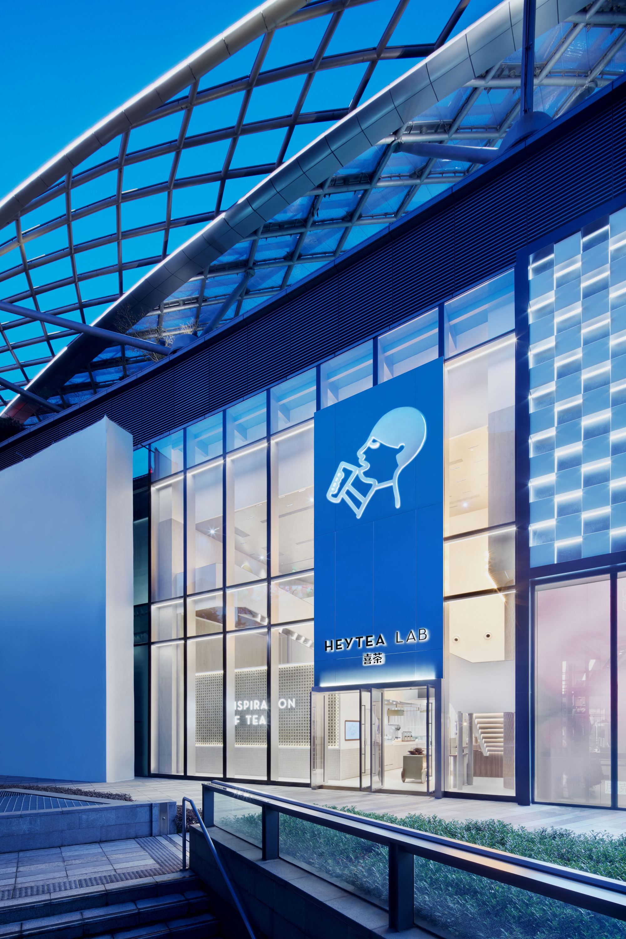 Gallery of HEYTEA LAB Guangzhou / Leaping Creative - 7