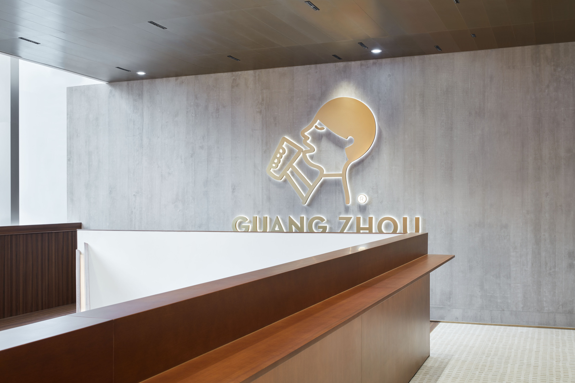 Gallery of HEYTEA LAB Guangzhou / Leaping Creative - 21