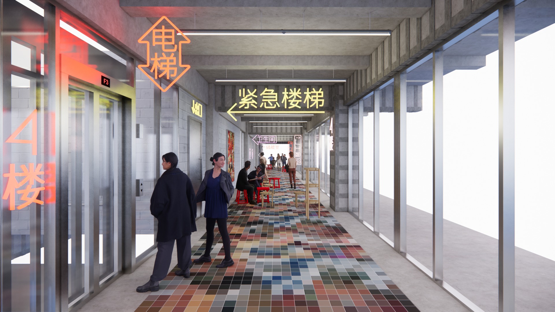 Gallery of MVRDV Transforms Disused Urban Factory into Creative Hub in ...