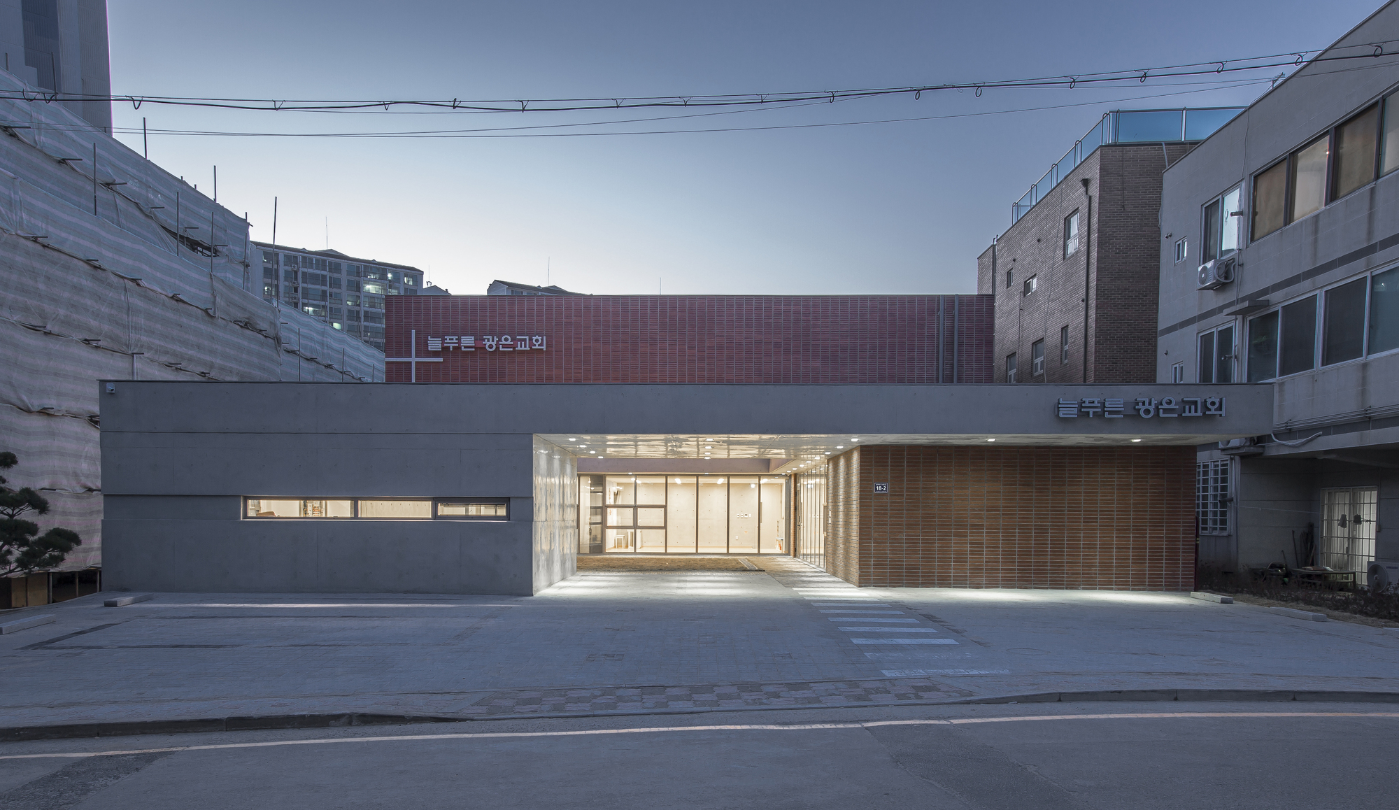 Gallery of Evergreen Church / Oh Jongsang - 14