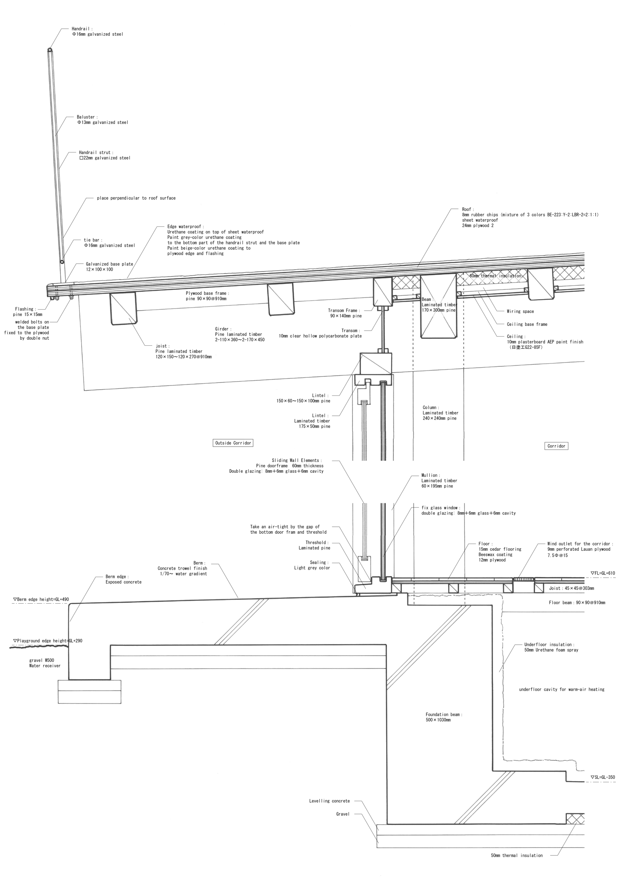 Gallery of Yoshino Nursery School and Kindergarten / Tezuka Architects - 18