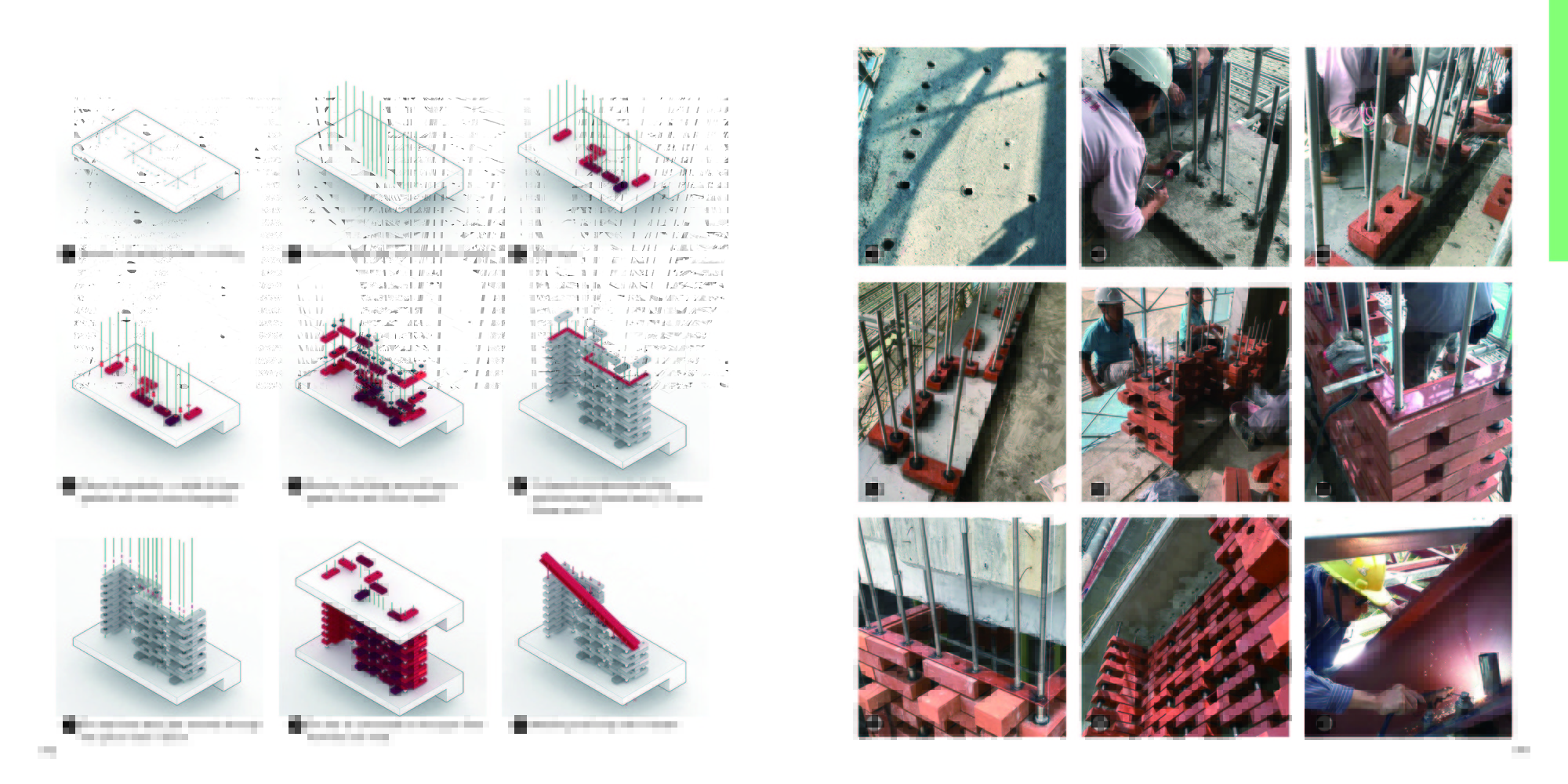 Gallery of Bi: The Origin of Architectural Creativity - 5