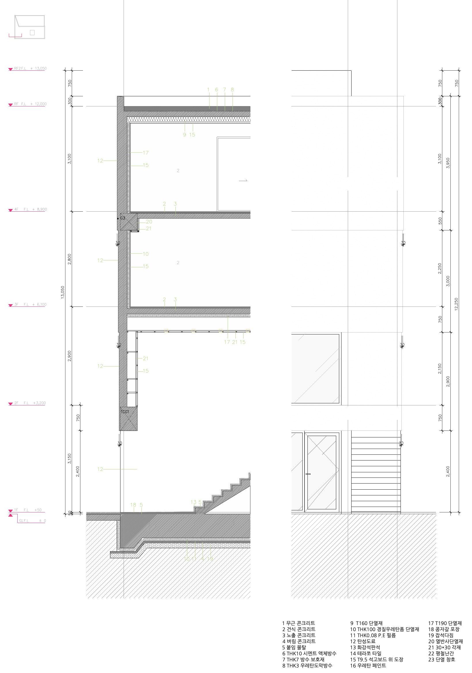 Gallery of BT1 Building / DRAWING WORKS - 27