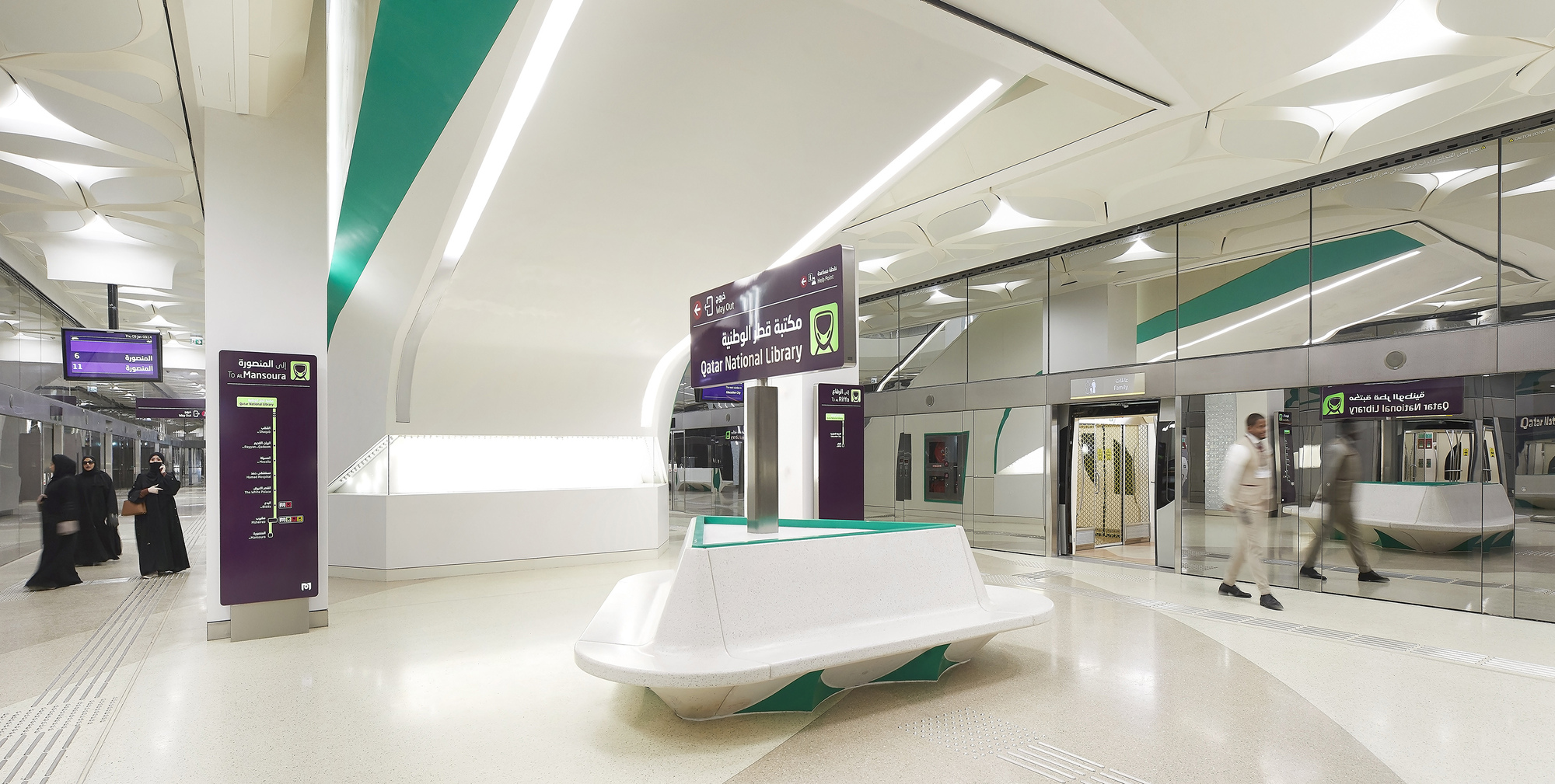 Gallery of UNStudio Completes First 37 Stations on the Doha Metro ...