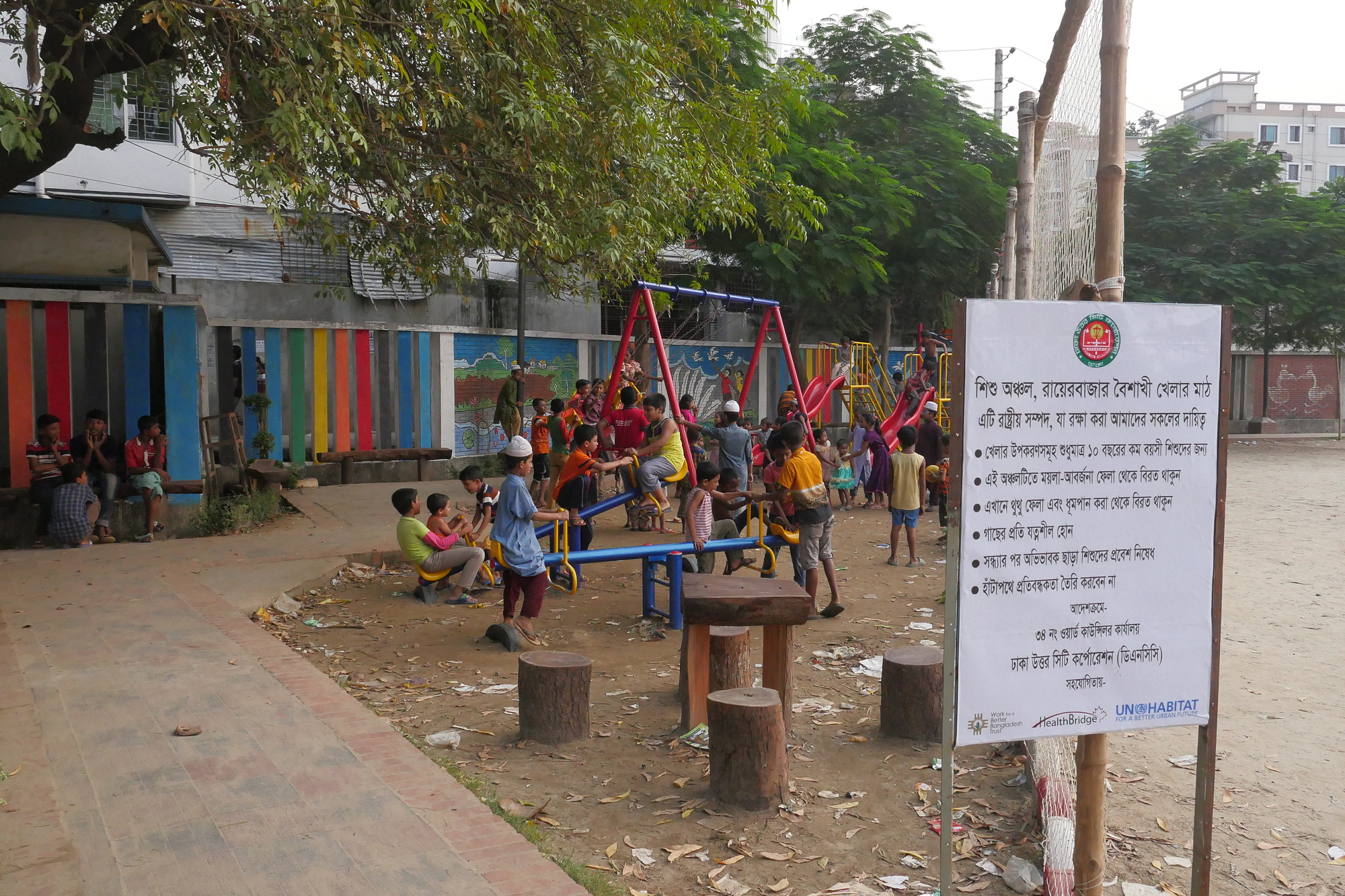 Gallery of How to Design Spaces for Kids in Marginalized Areas? 3 ...