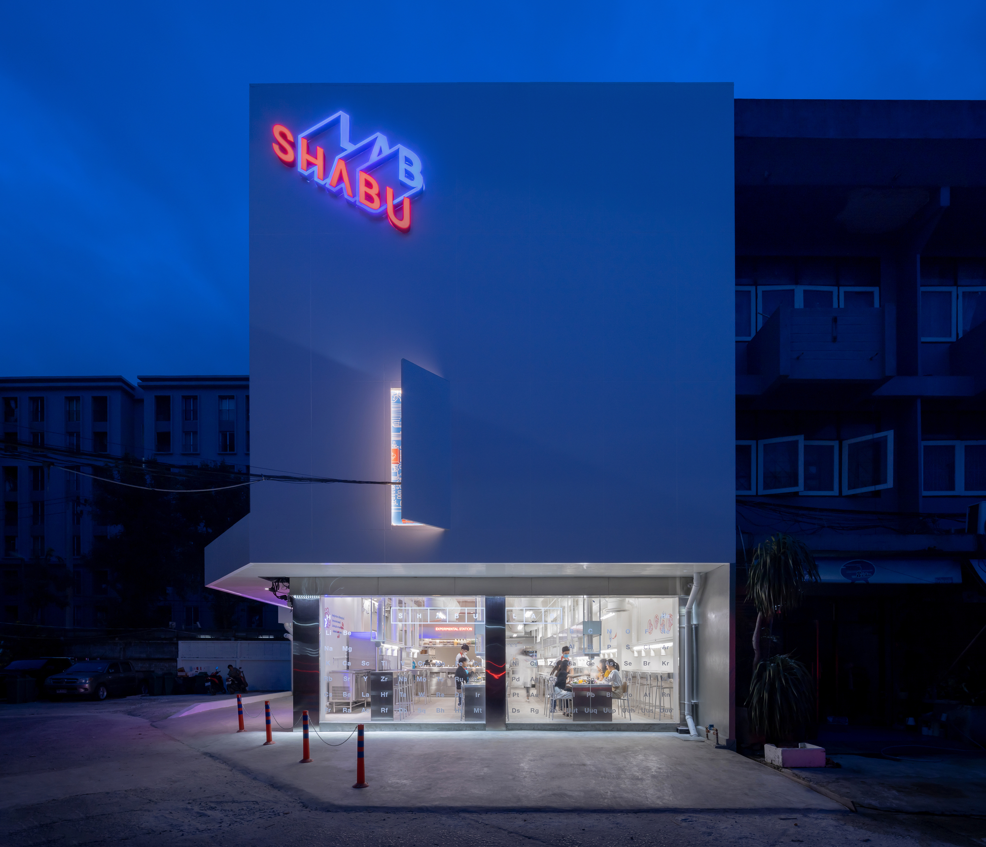 Gallery of Shabu Lab Restaurant / Integrated Field - 13