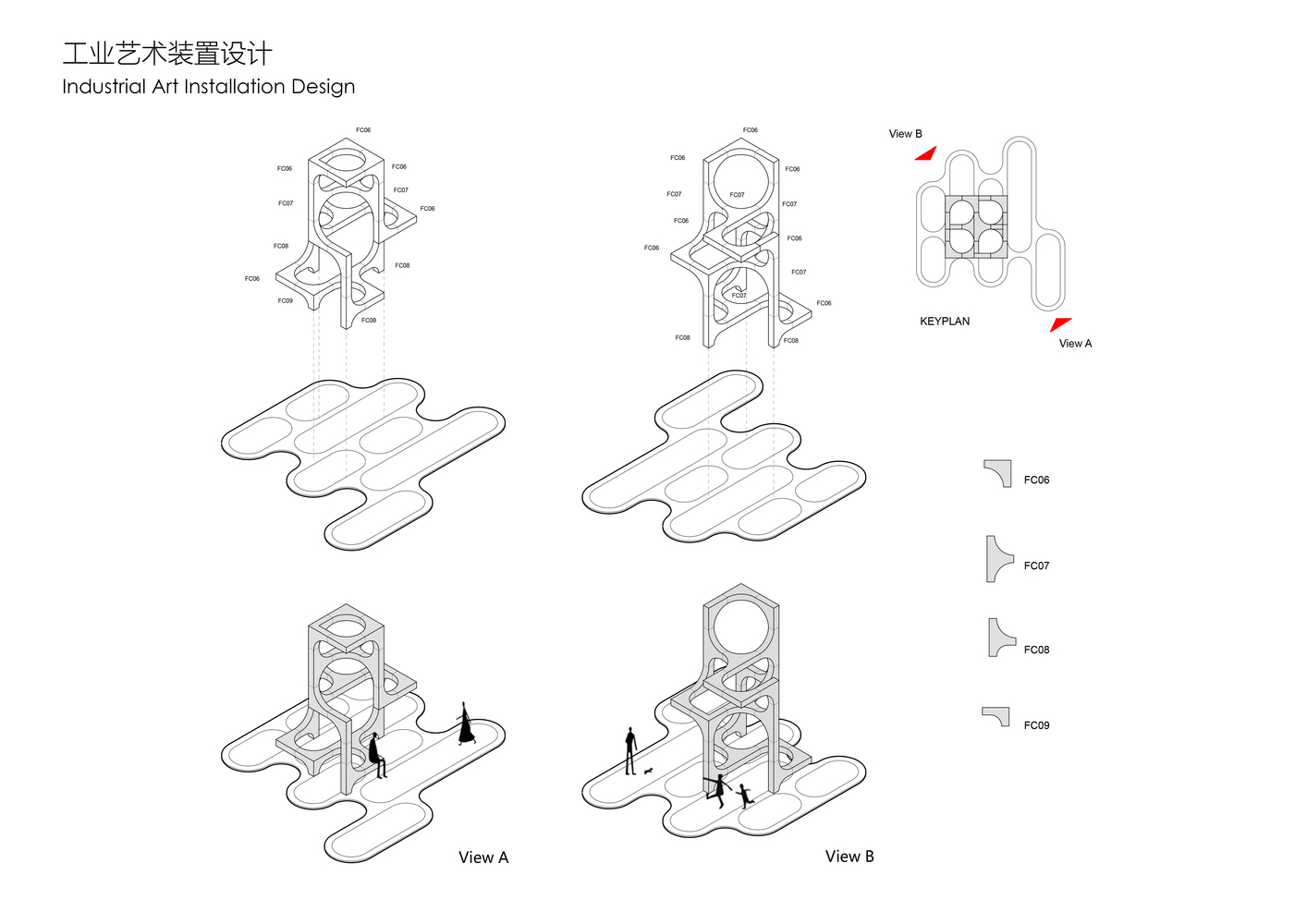 Gallery of Beijing Fashion Factory B Courtyard / AntiStatics ...