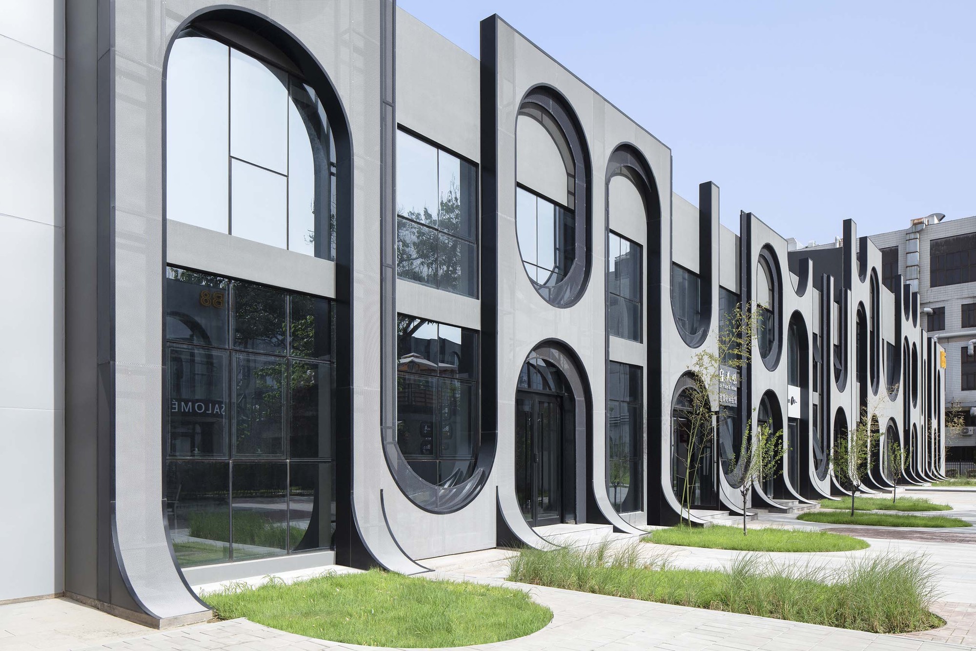 Gallery of Beijing Fashion Factory B Courtyard / AntiStatics ...