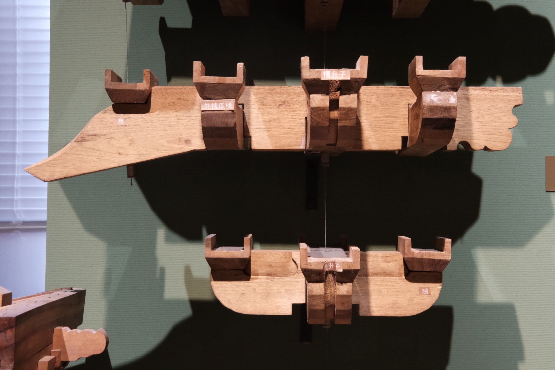 Gallery of From Ancient to Modern: Modular Construction in Chinese ...