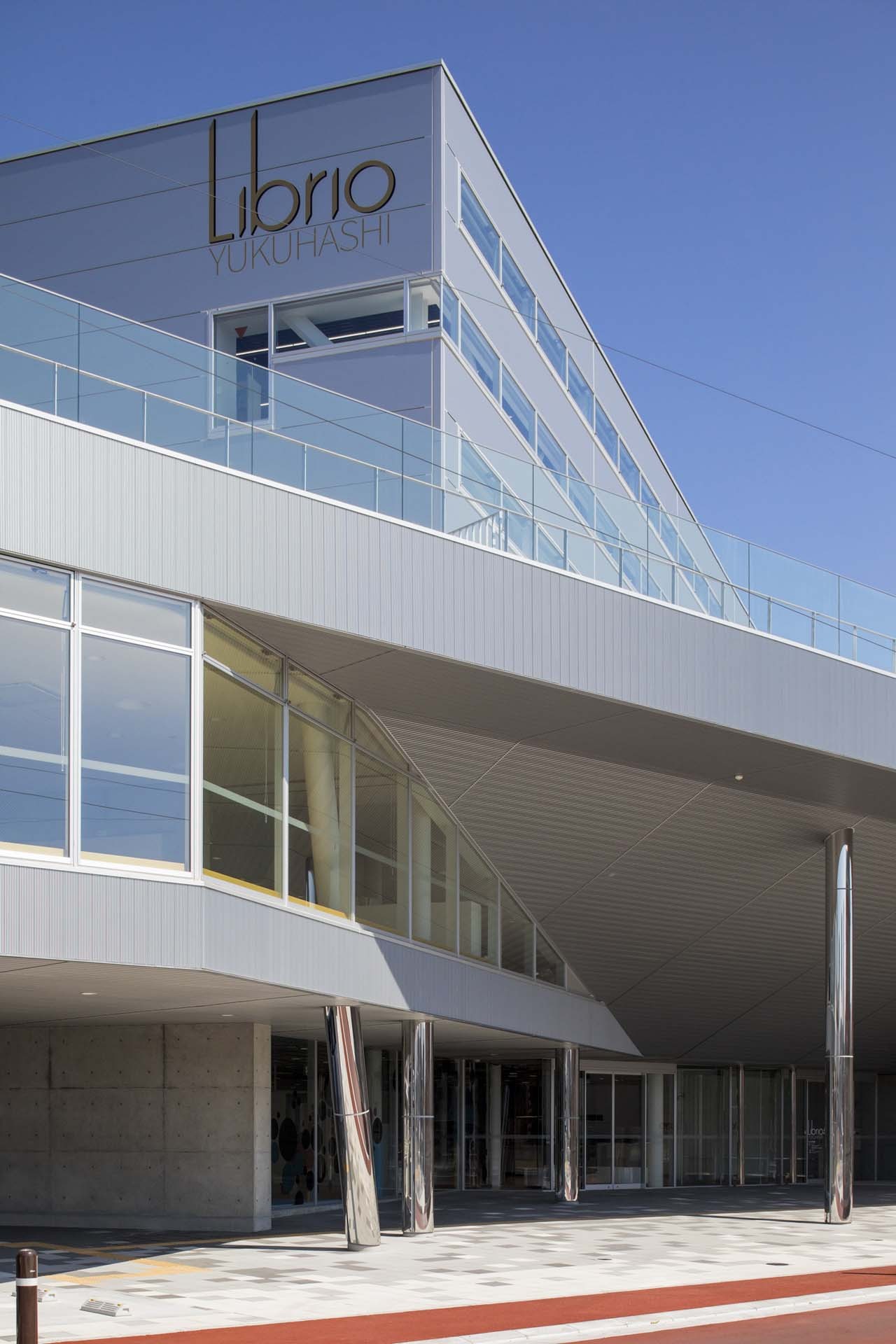 Gallery of Librio Yukuhashi Library / MIKAMI Architects - 13