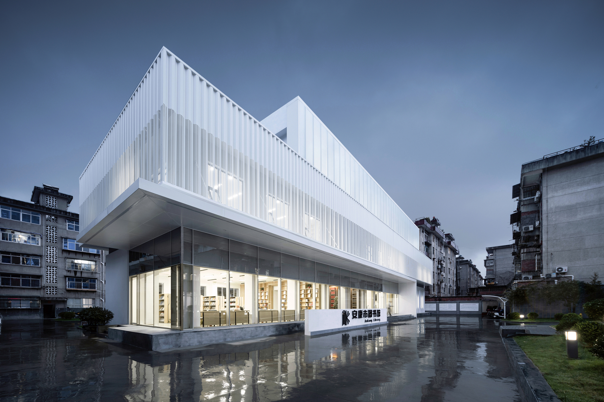 Gallery of The Renovation of Ankang Library / UUA (United Units ...