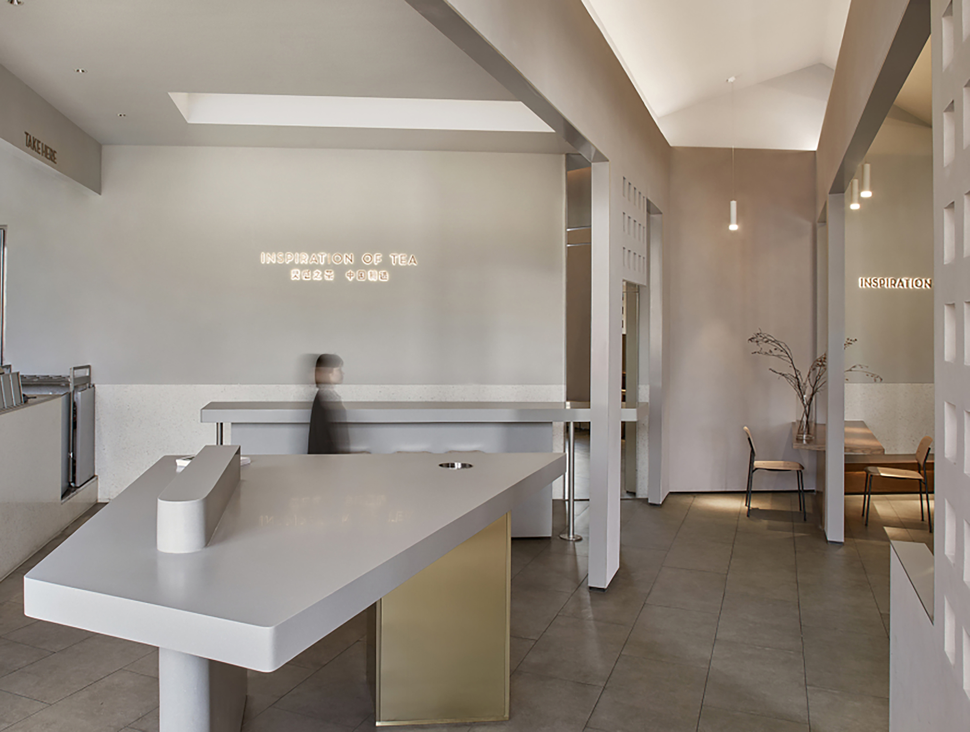 HEYTEA Store at Shunde / Super Normal Design | ArchDaily