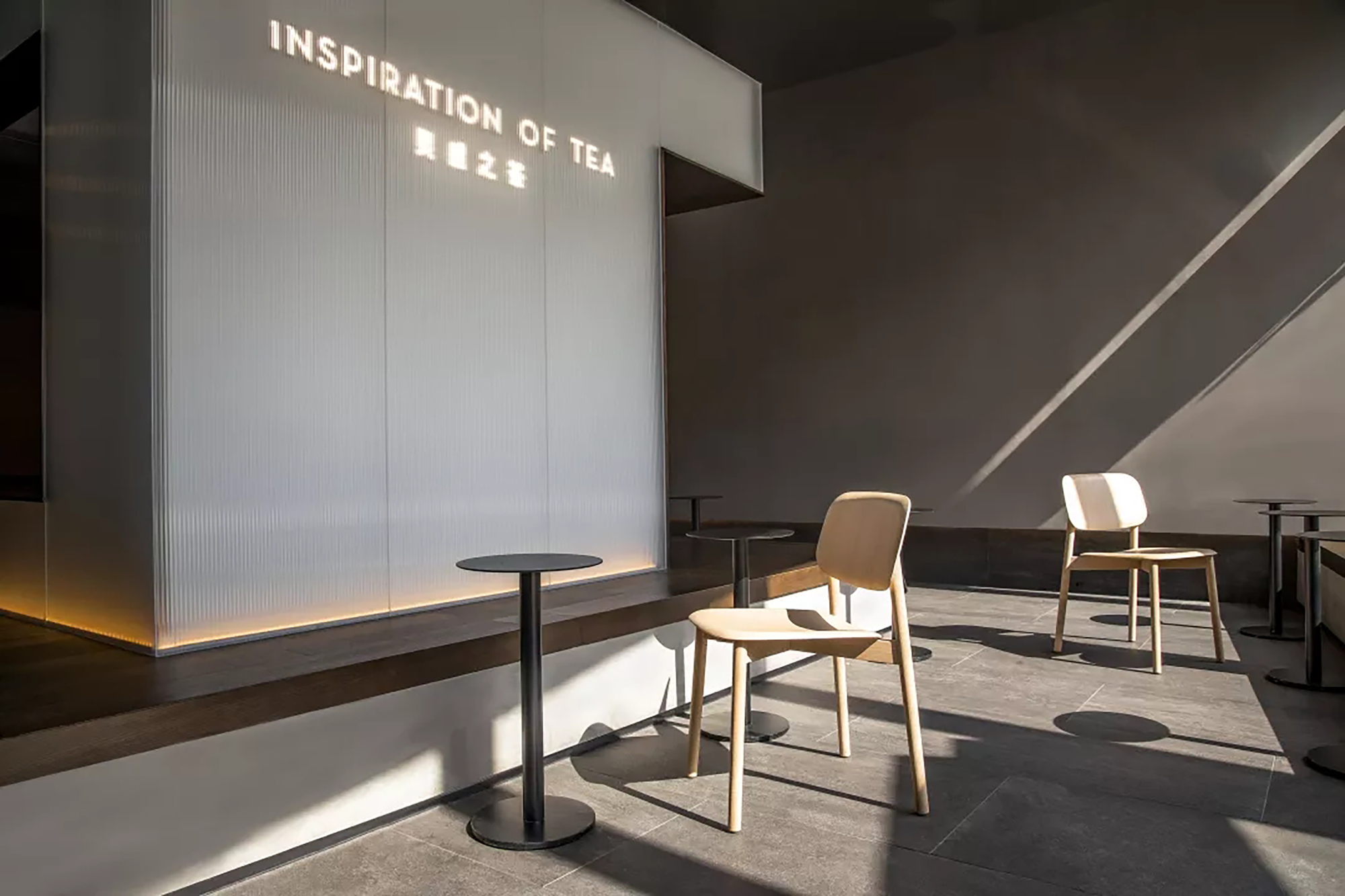 Gallery of HEYTEA Store at Nanjing / Super Normal Design - 6