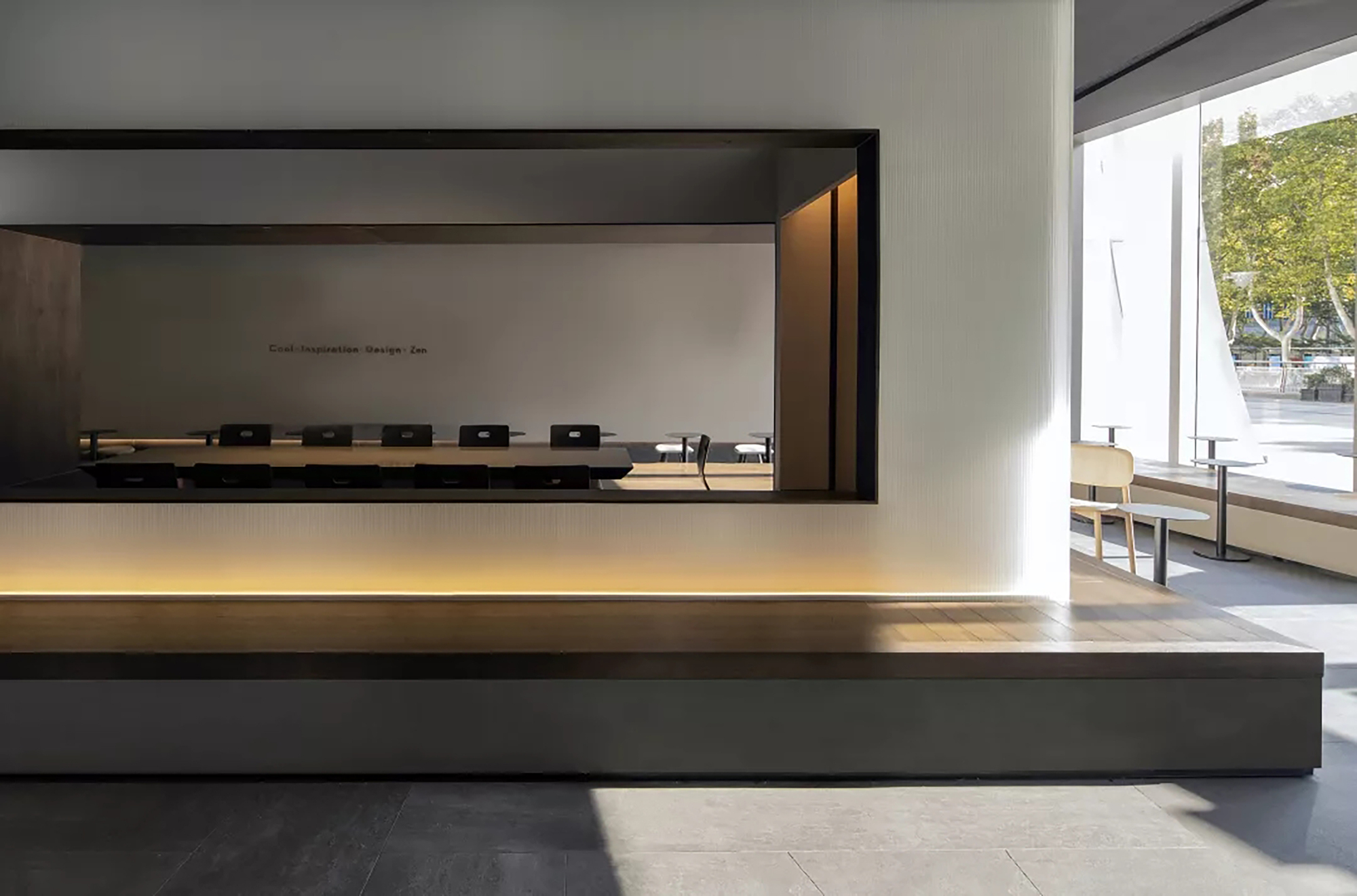 Gallery of HEYTEA Store at Nanjing / Super Normal Design - 8