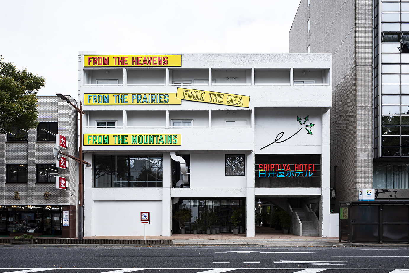Gallery of SHIROIYA Hotel / Sou Fujimoto Architects - 5