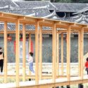 Rice Pavilion / Wiki World + Advanced Architecture Lab | ArchDaily