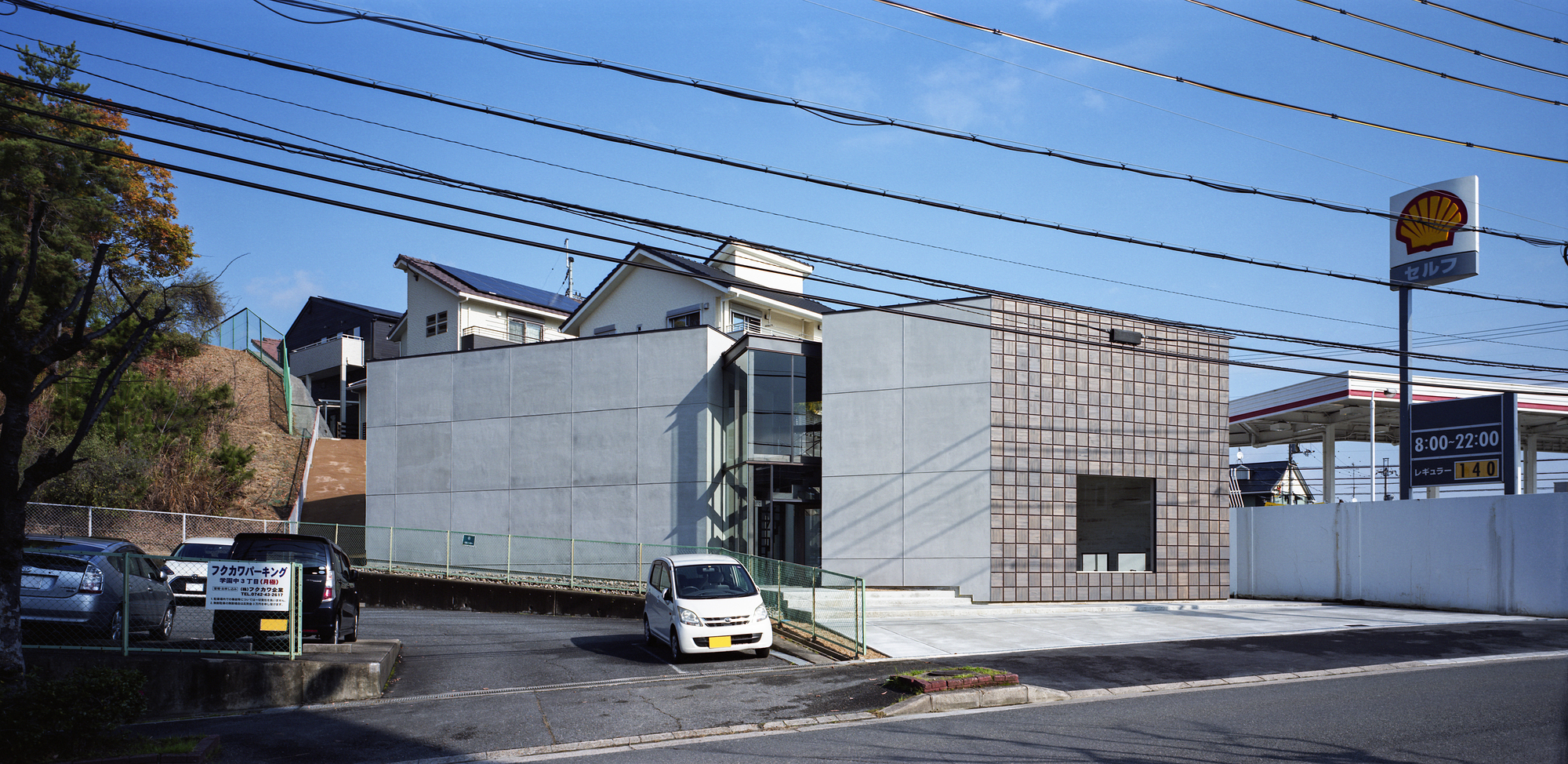 Gallery of Store+House in Gakuenmae / FujiwaraMuro Architects - 9