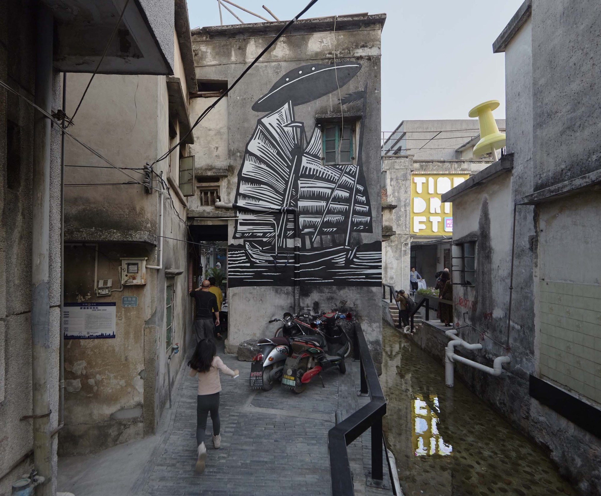 Gallery of Rejuvenation of Shajing Ancient Fair / ARCity Office - 42